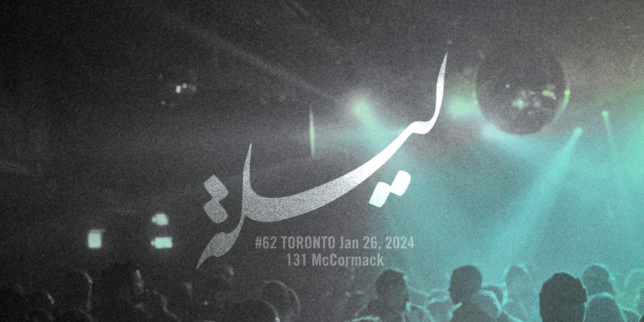 Laylit #62 - Toronto at 131 Mccormack St, Toronto