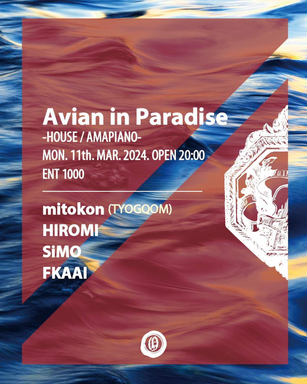 Avian In Paradise at Oath, Tokyo