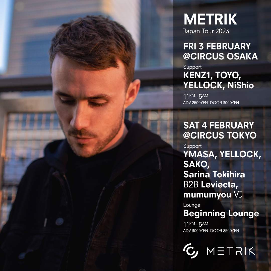 Metrik japan Tour at Circus Osaka, Osaka