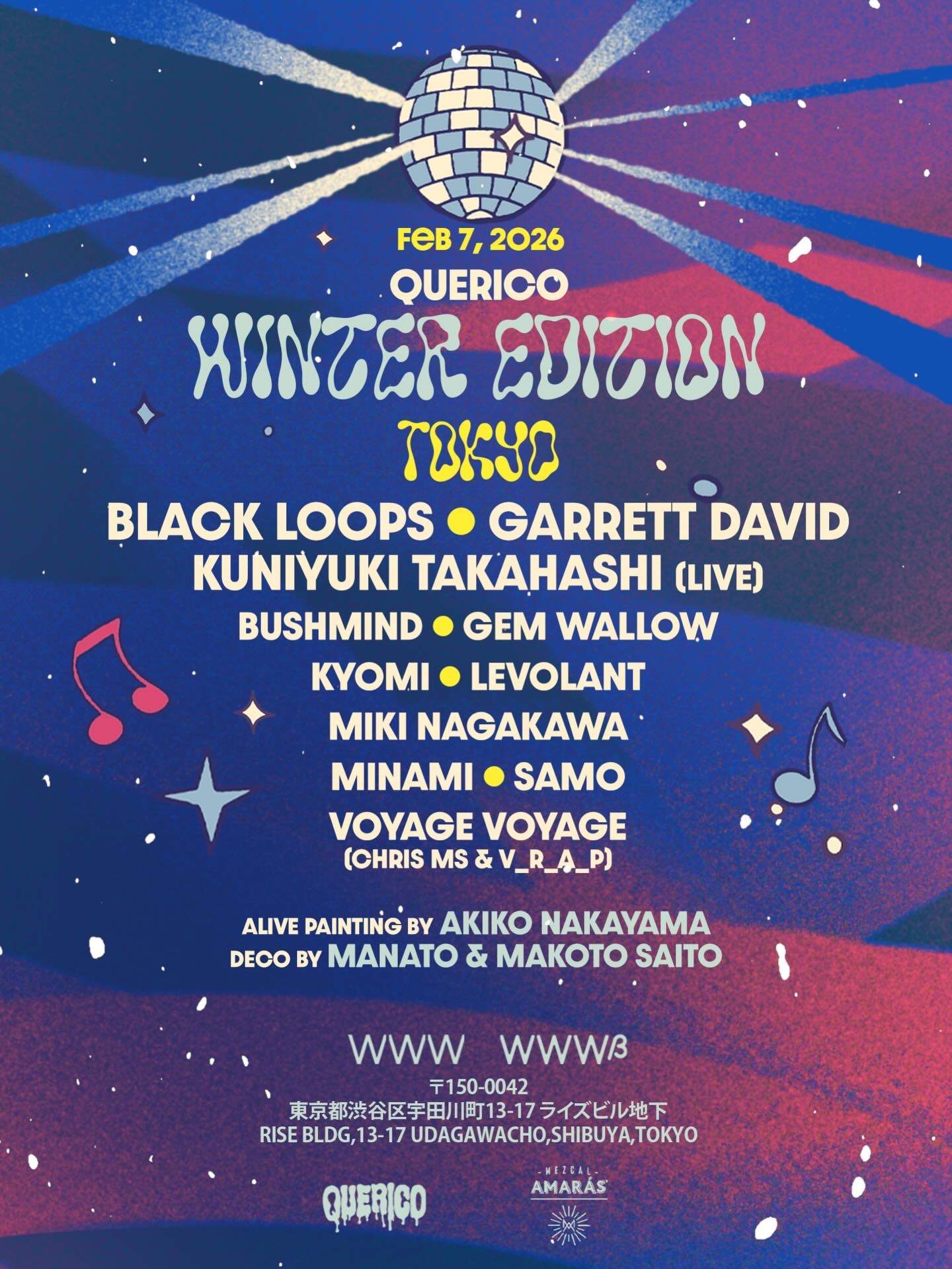 QUERICO Winter Special w/ Black Loops, Garrett David, Kuniyuki, Samo at ...