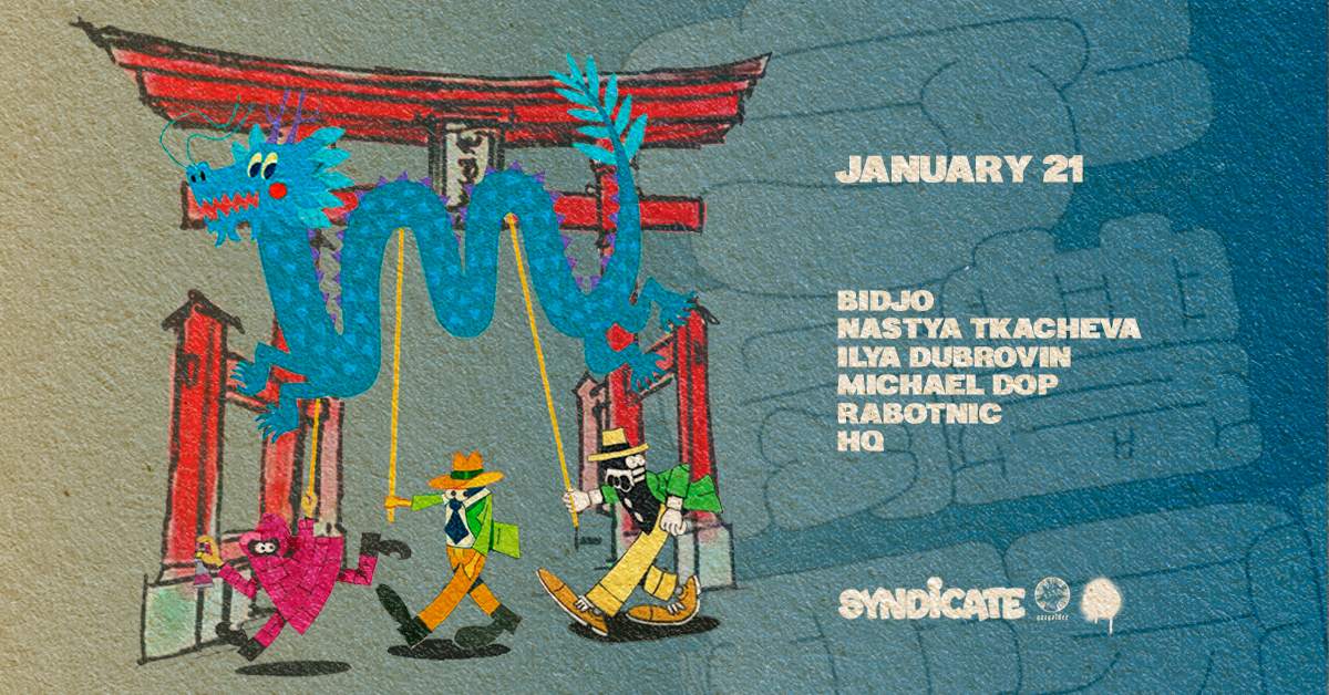 CHINESE SYNDICATE en Gazgolder, Moscow