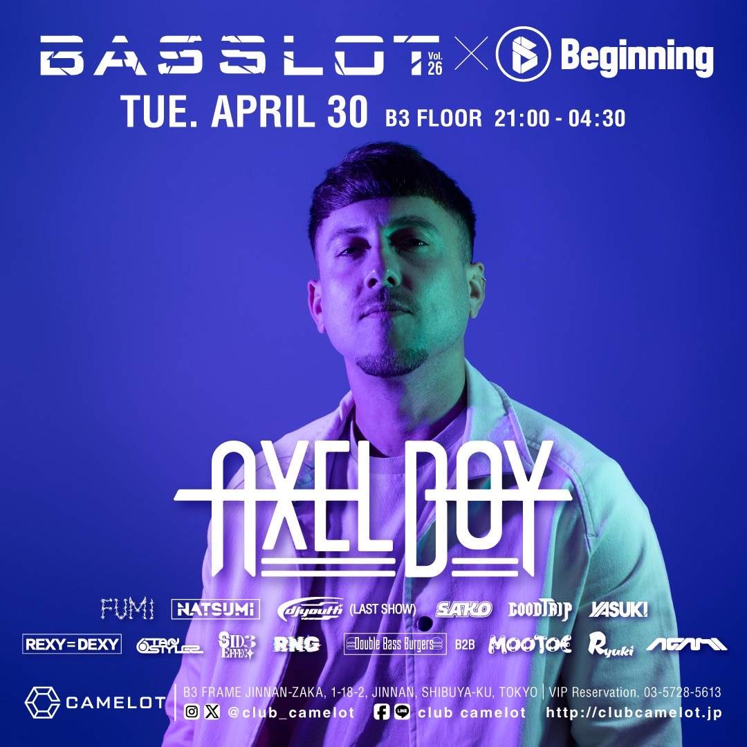 Axel Boy Japan show bei Camelot, Tokio