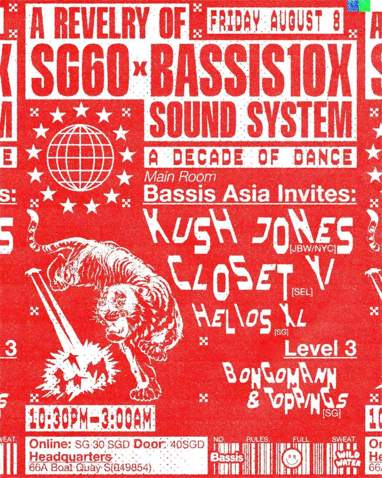 Bassis Asia Invites Kush Jones & Closet Yi at Headquarters, Singapore