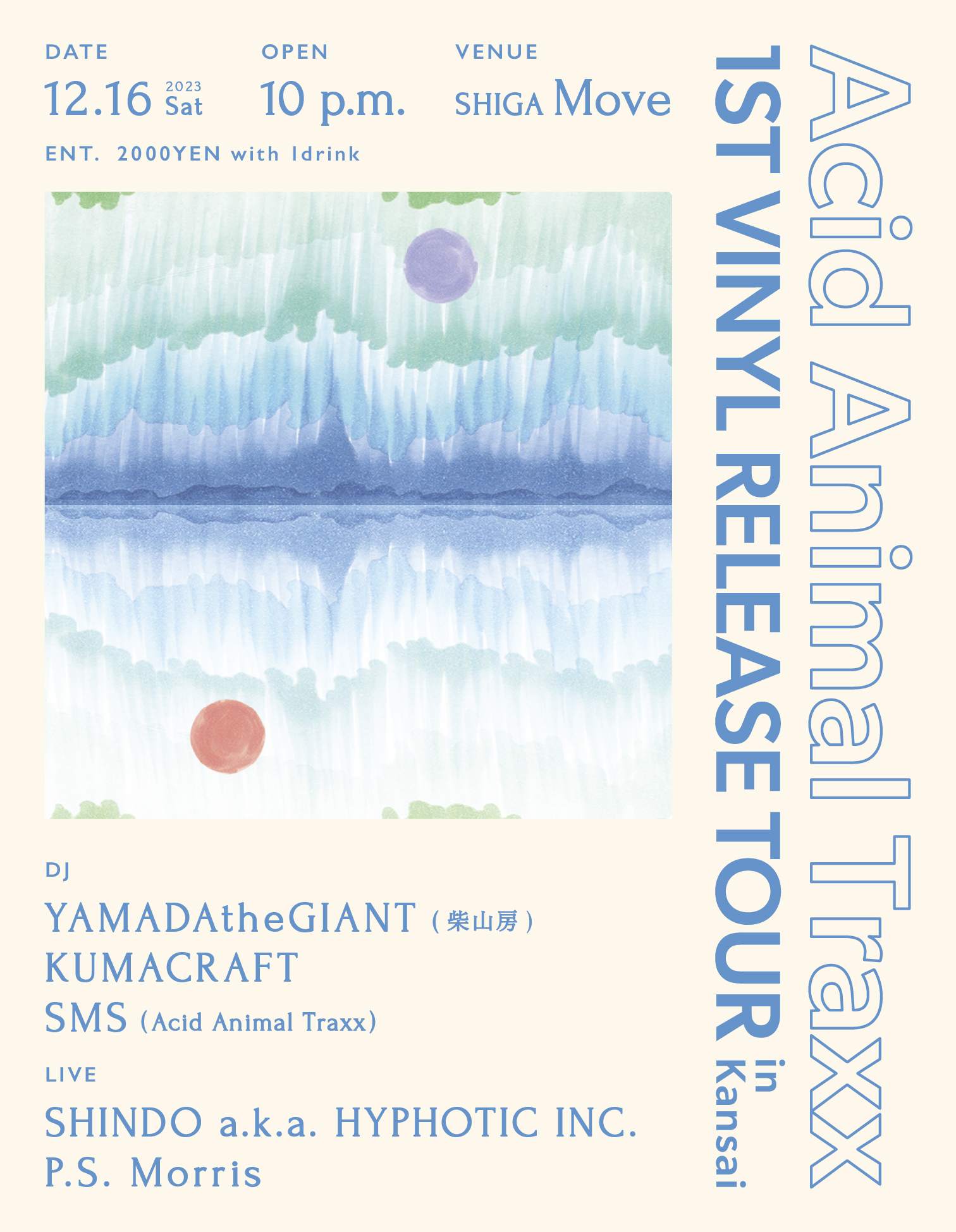 'Acid Animal Traxx' 1st Vinyl Release Tour at Club Move, 関西