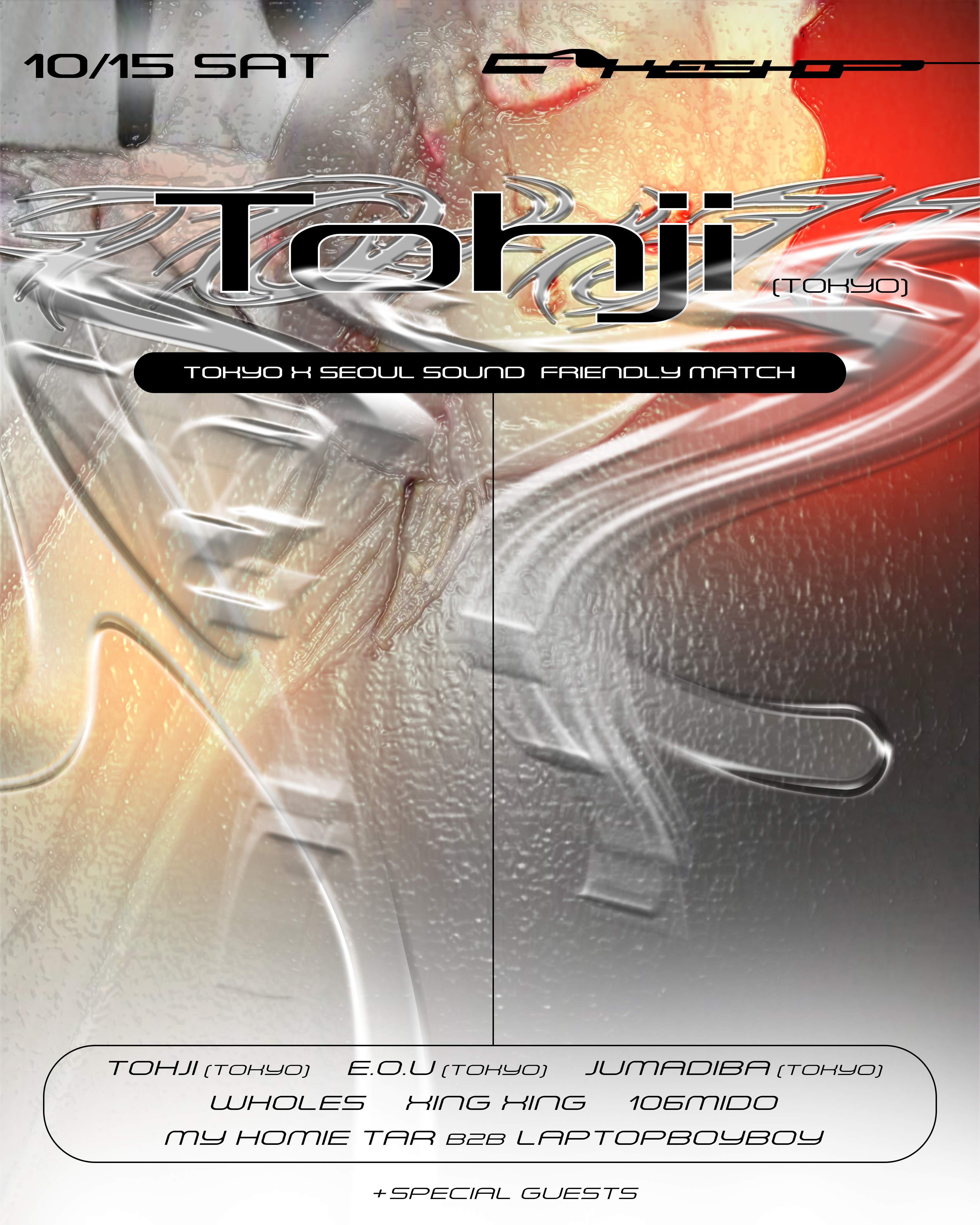 Tohji (Mall Boyz / Tokyo) at Cakeshop, Seoul