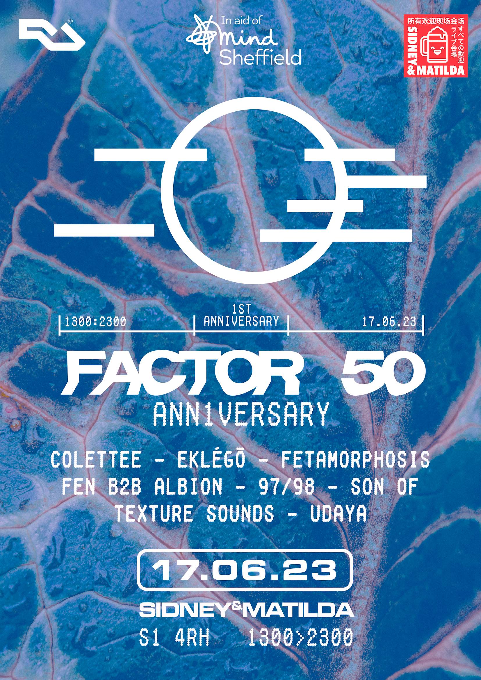 Factor 50: ANN1VERSARY at Sidney & Matilda, Sheffield