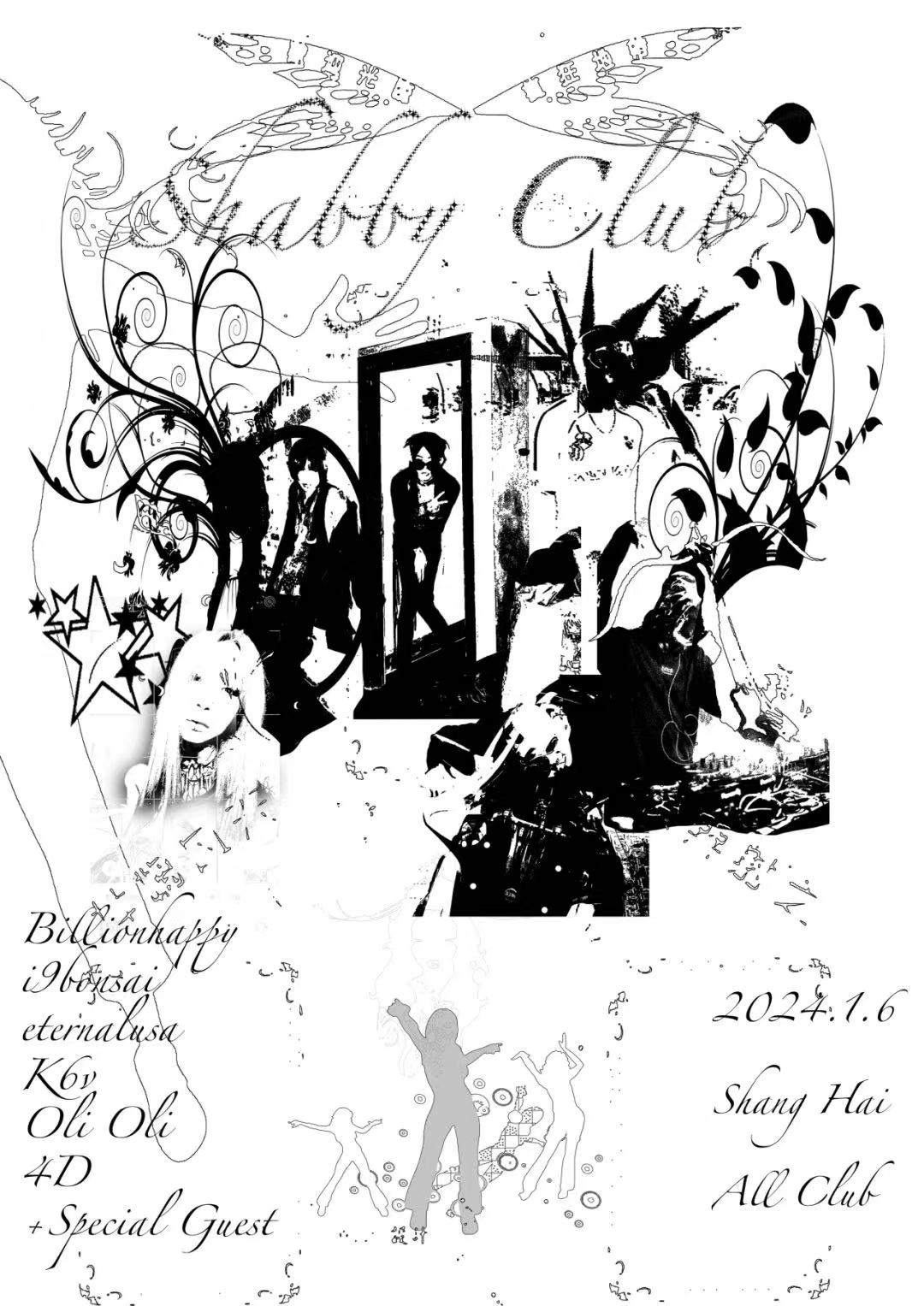Shabby Club 惊喜呈现： i9bonsai & eternalusa at All, Shanghai