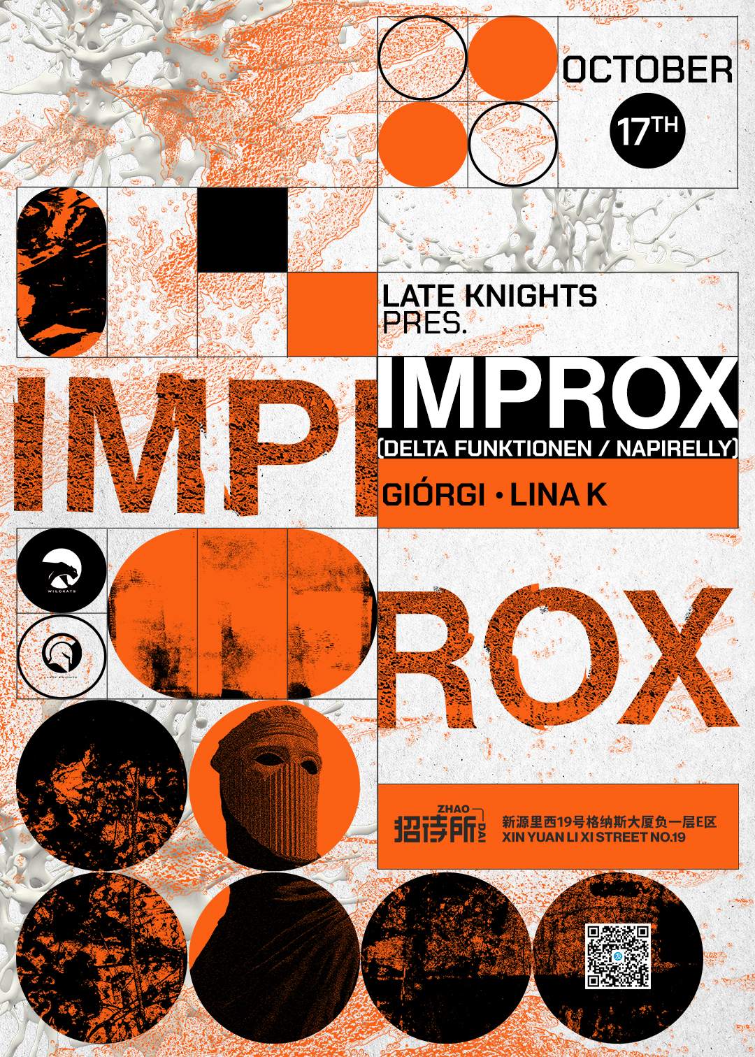 Late Knights pres. IMPROX (Delta Funktionen/Napirelly) at Zhao Dai, Beijing