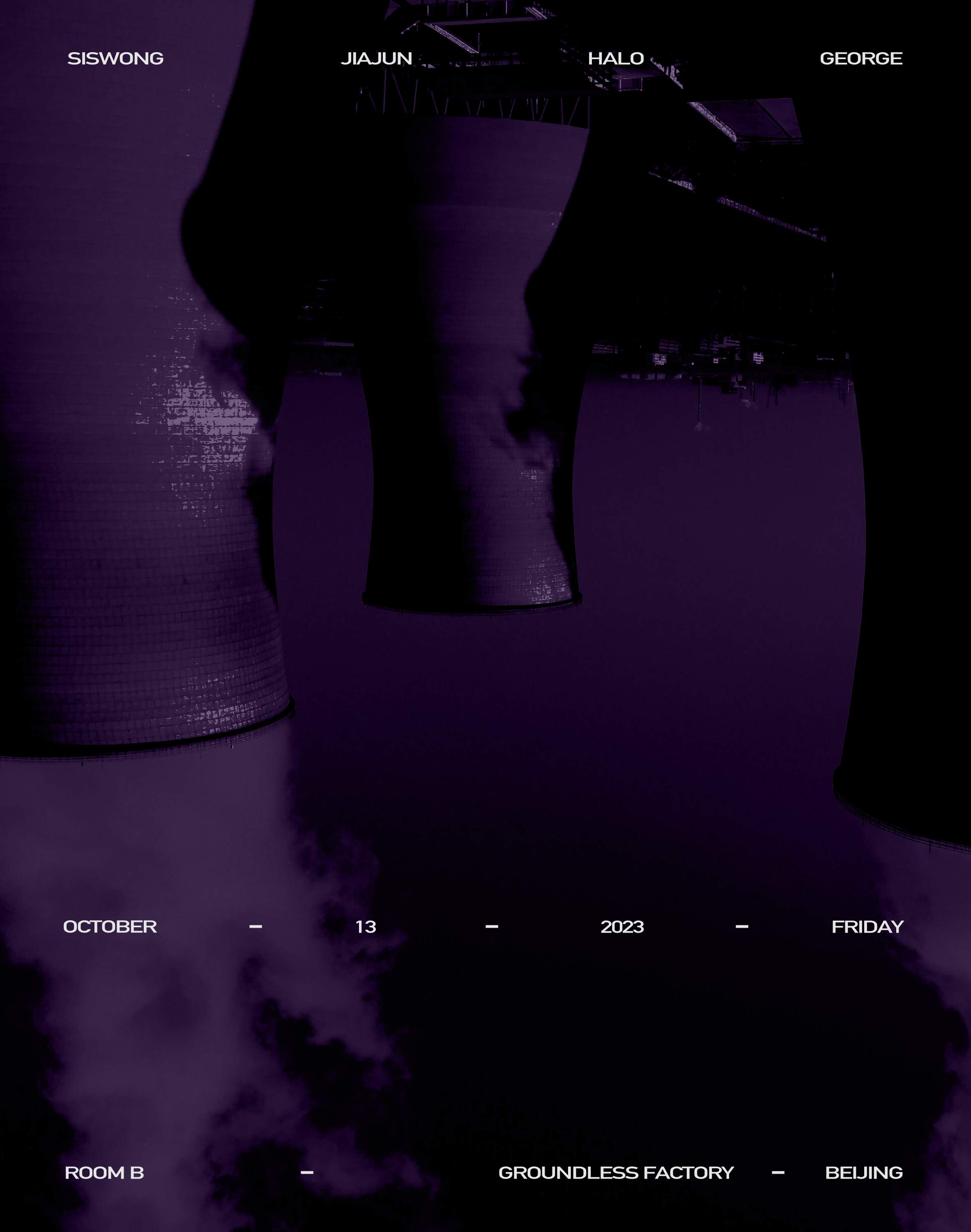 云山浮梦 Youandewan + SAFN: TWO Events in A/B Room at Groundless Factory ...