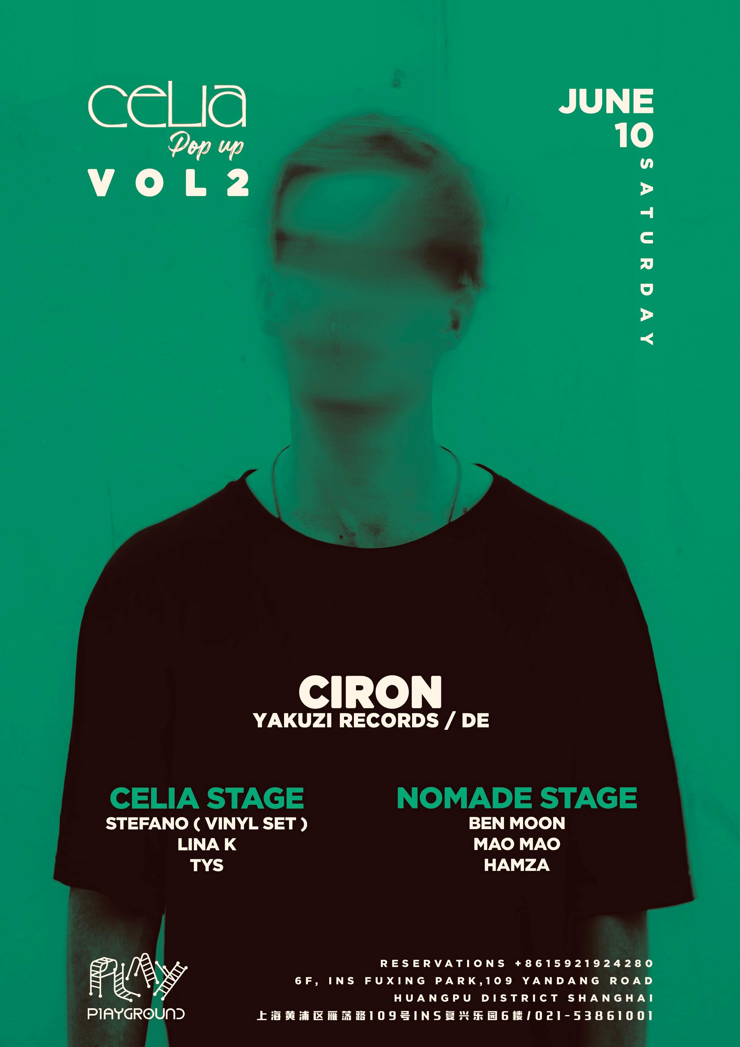 Celia pres Ciron ( Yakuzi Records ) at Playground, Shanghai