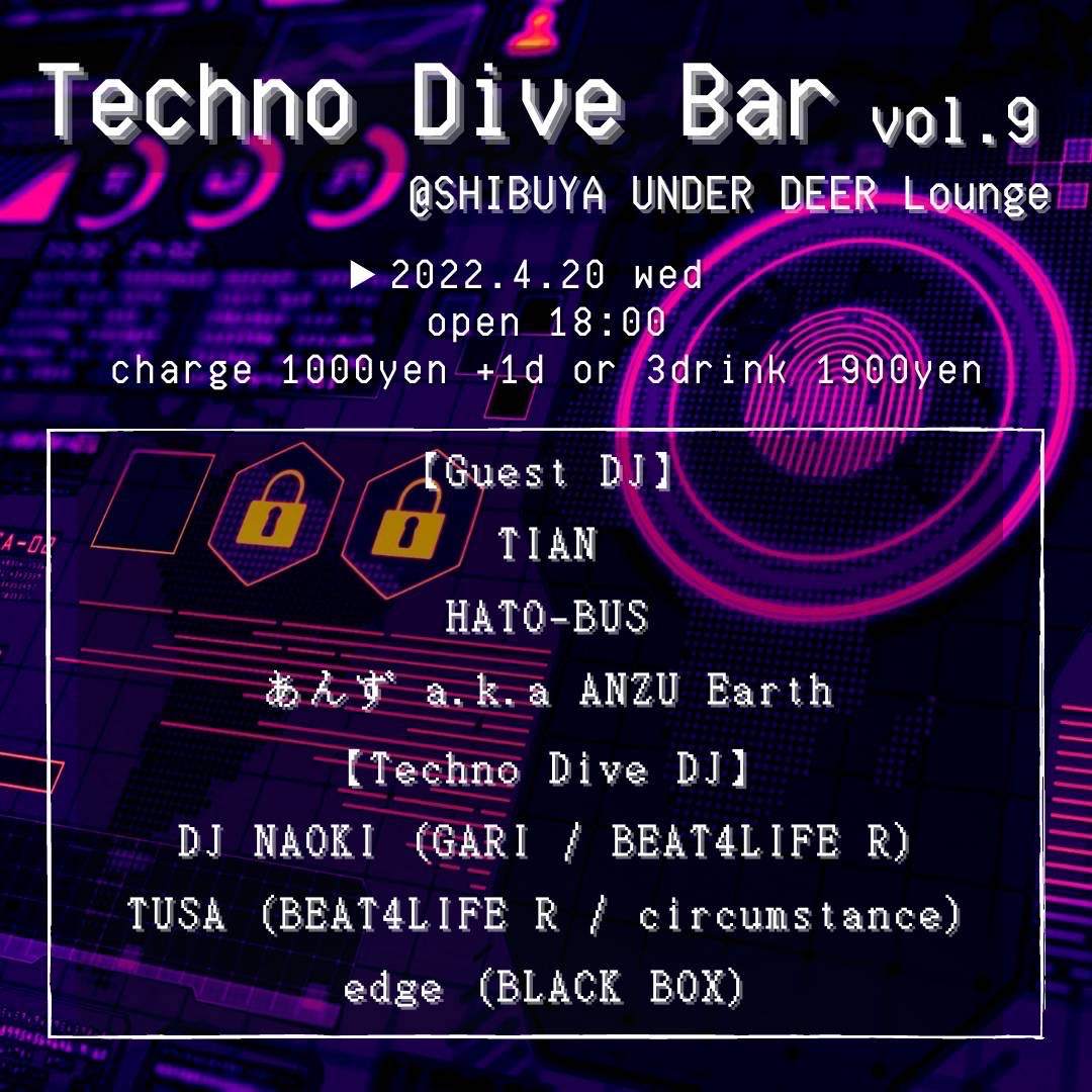Techno Dive Bar vol.9 em Under Deer Lounge, Tokyo