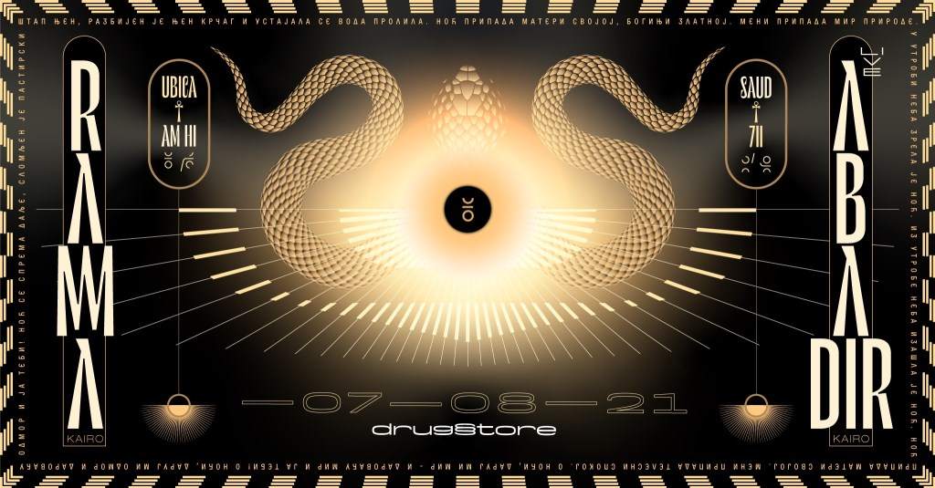 SUTRA presents: Rama + ABADIR Live at Drugstore Beograd, Serbia