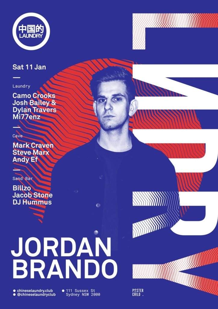 Lndry feat. Jordan Brando em Chinese Laundry, Sydney