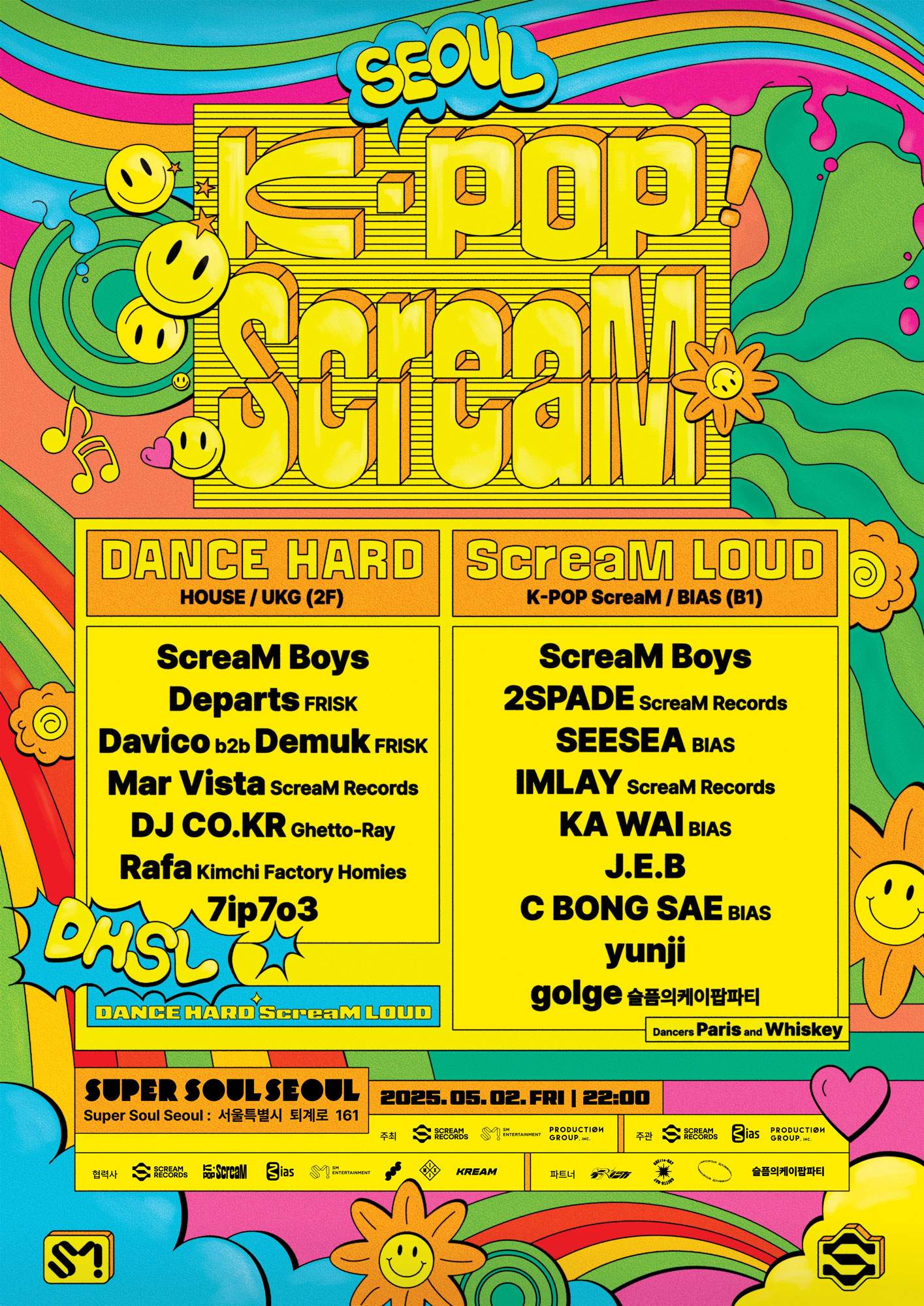 K-POP ScreaM Seoul [International Tickets] at Super Soul Seoul, Seoul