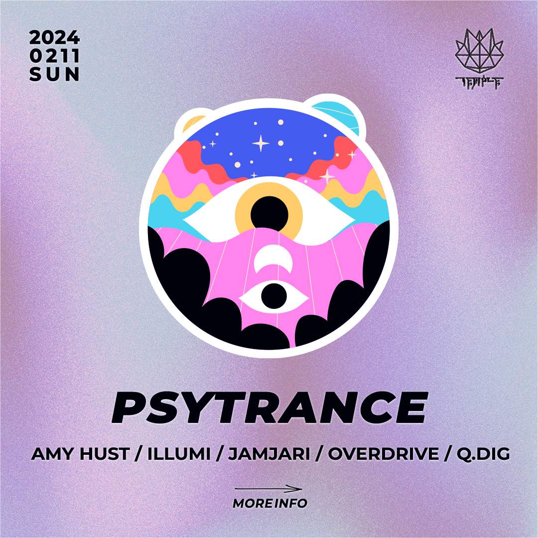 [𝗣𝗦𝗬𝗧𝗥𝗔𝗡𝗖𝗘] at Club Temple, Seoul