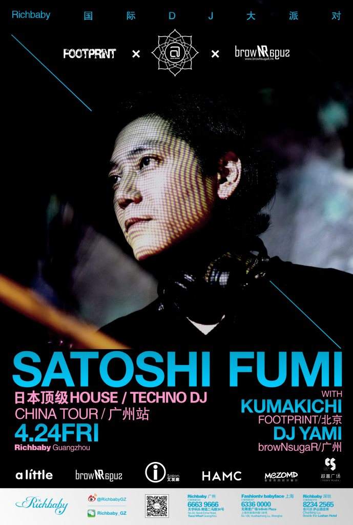 Footprint x Asia Music x Brownsugar present Satoshi Fumi China Tour at ...