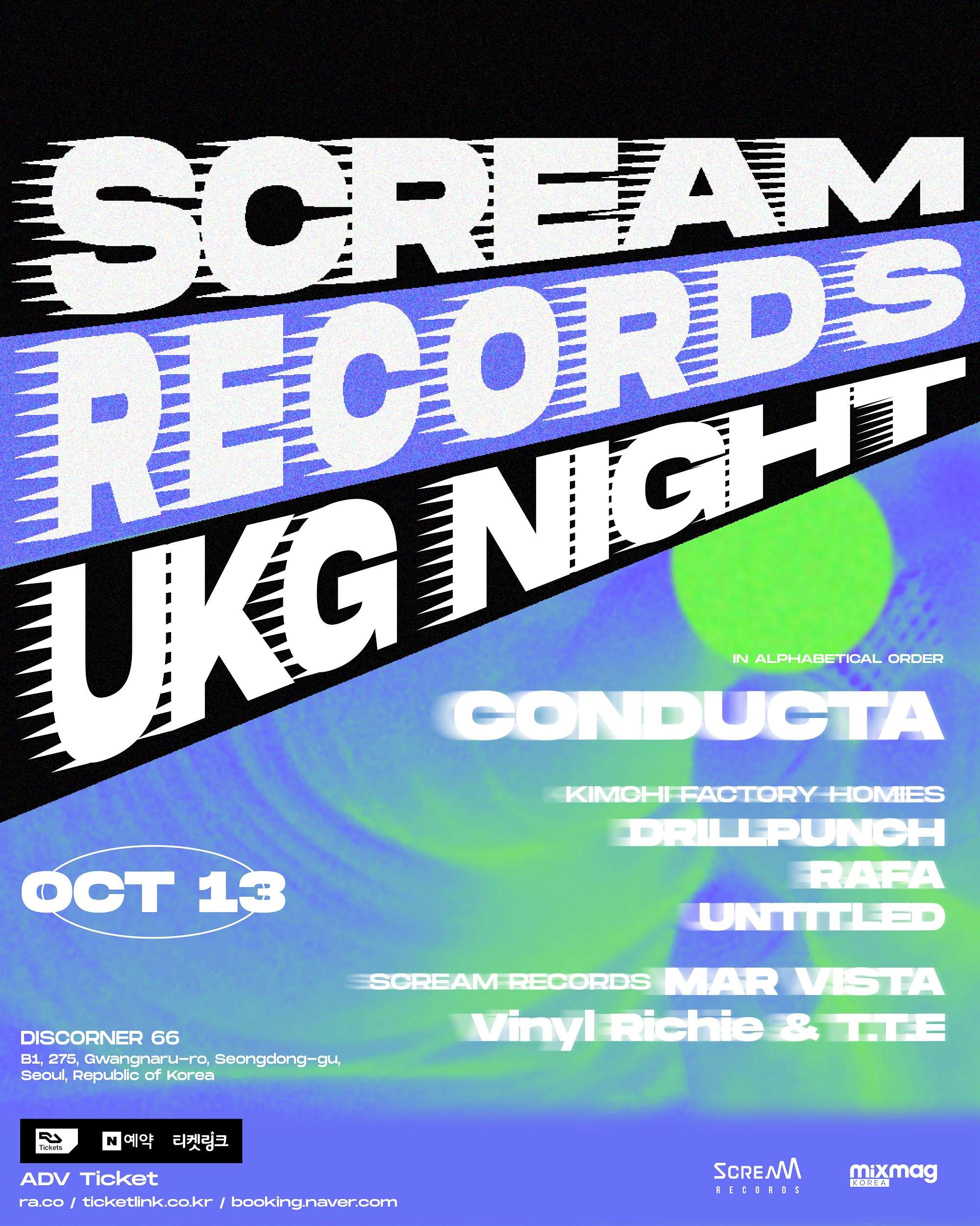 ScreaM Records UKG Night : Conducta + Many DJs at Discorner 66, Seoul