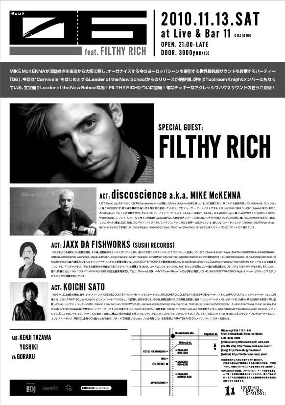06 feat Filthy Rich (Uk) bei Onzieme, Osaka