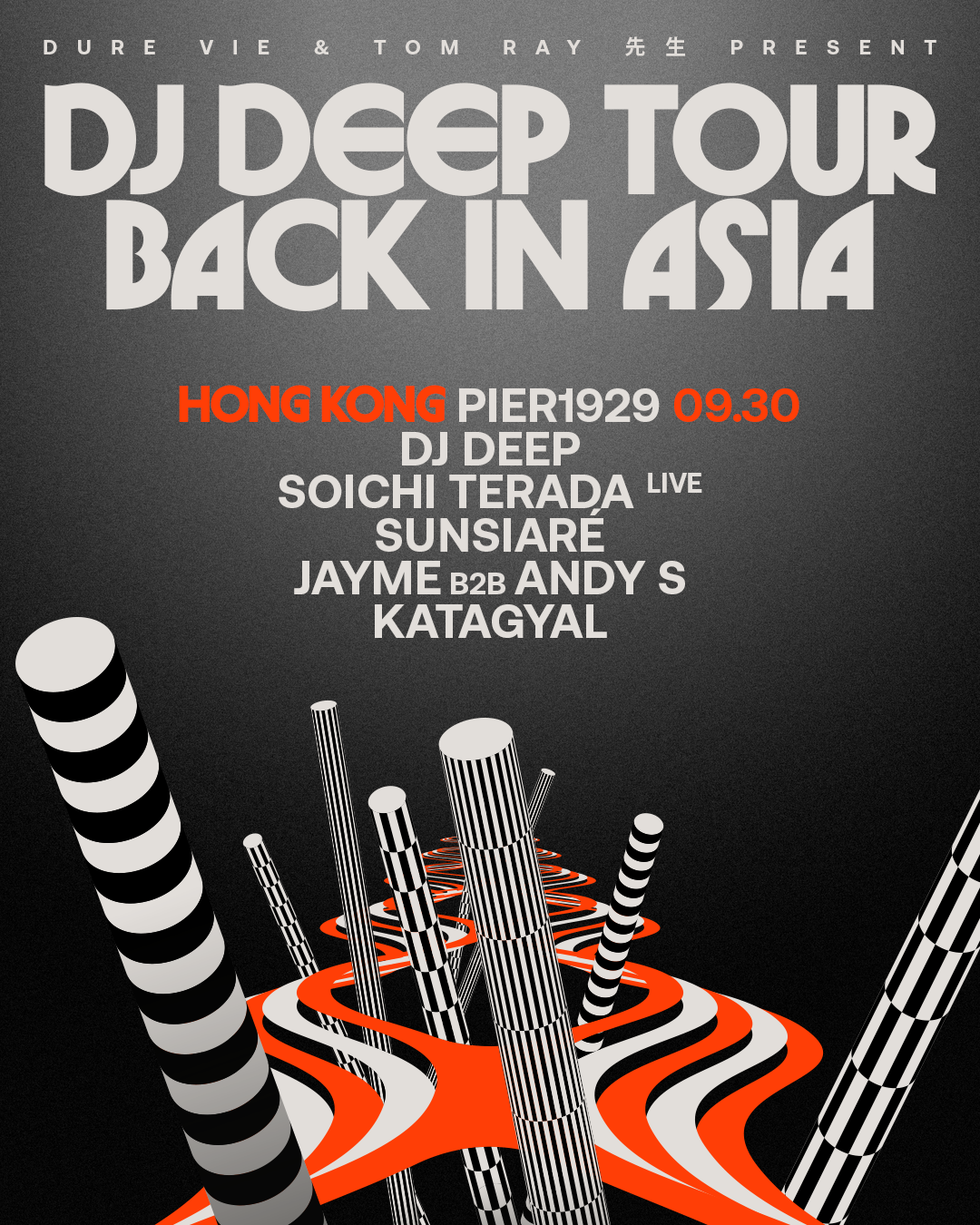 Pier 129: DJ Deep with Soichi Terada by Dure Vie x Tom Ray 先生 at Pier 1929, Hong Kong