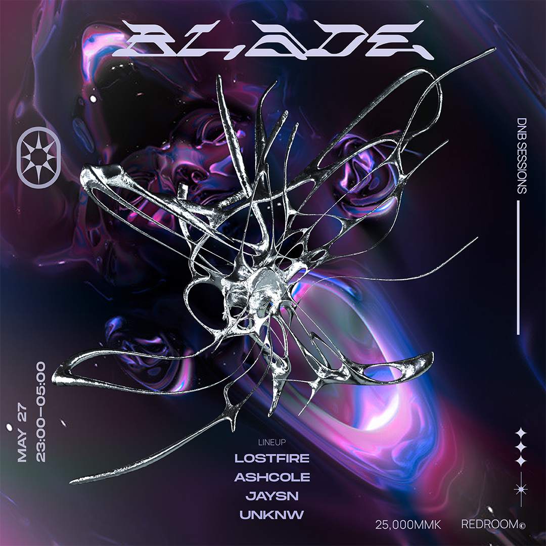 BLADE at TBA - Red Room, Myanmar