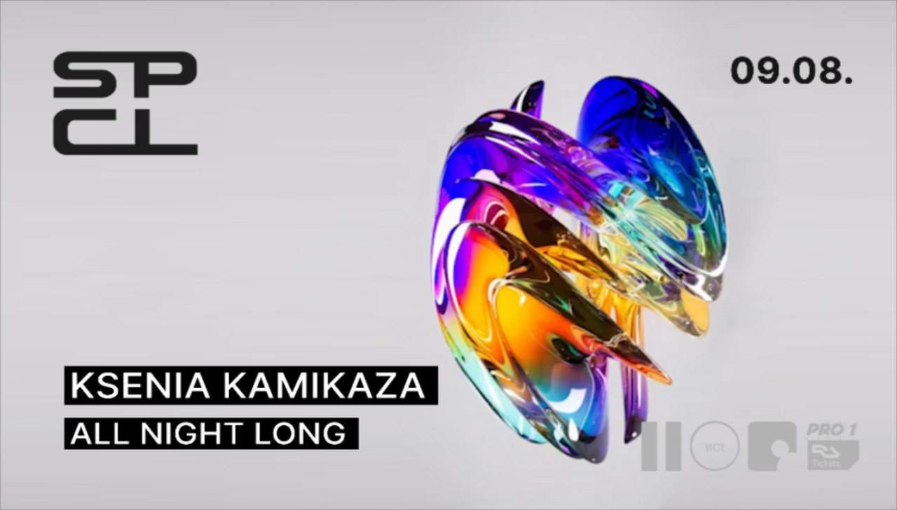 SPCL with Ksenia Kamikaza at One One Riga, Riga