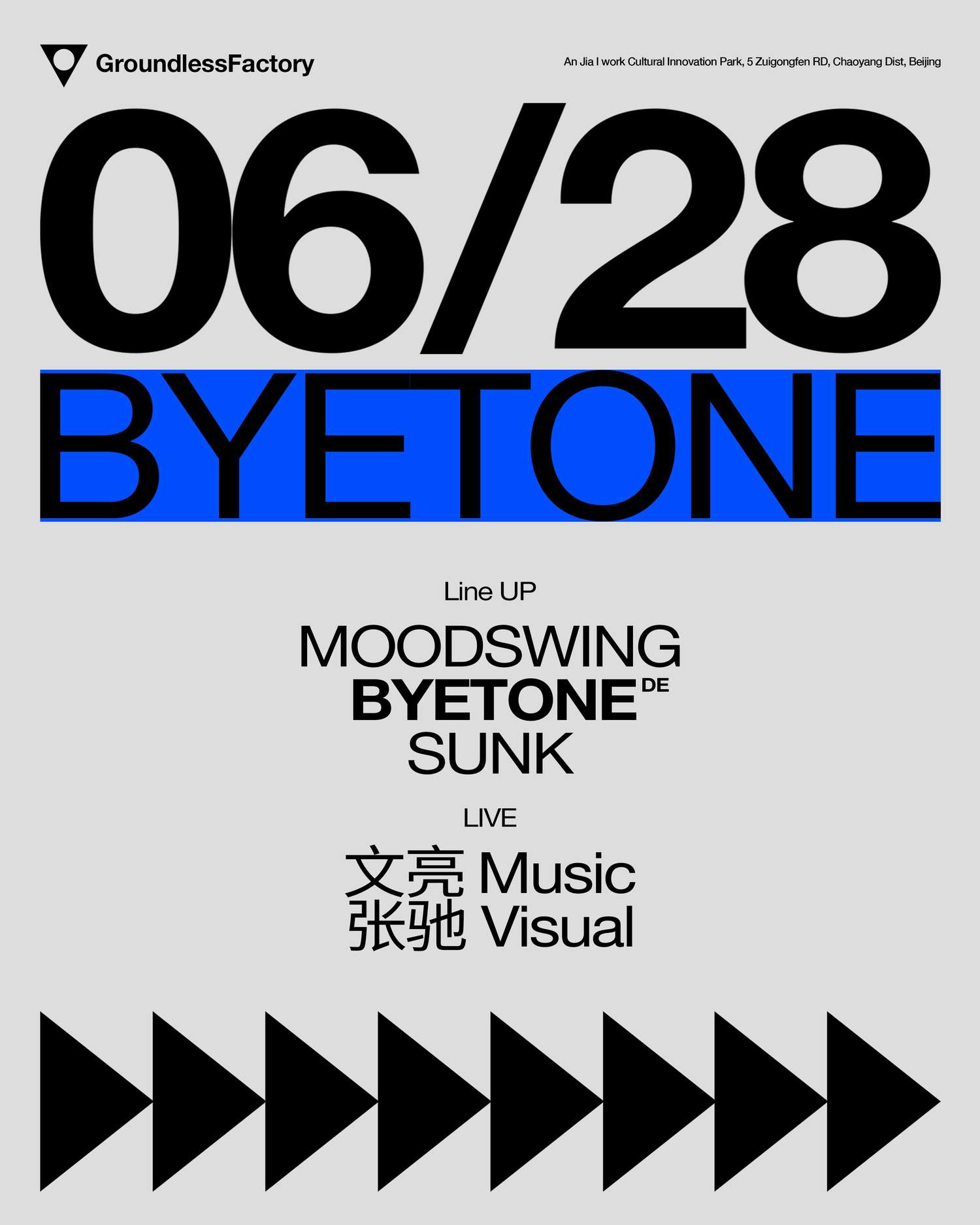Byetone, the master of German minimalism, is back at Groundless Factory ...