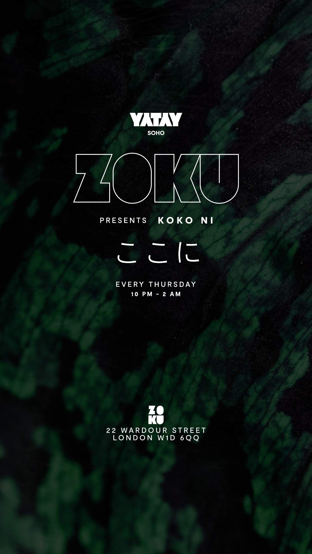 Koko Ni at Zoku Soho, London