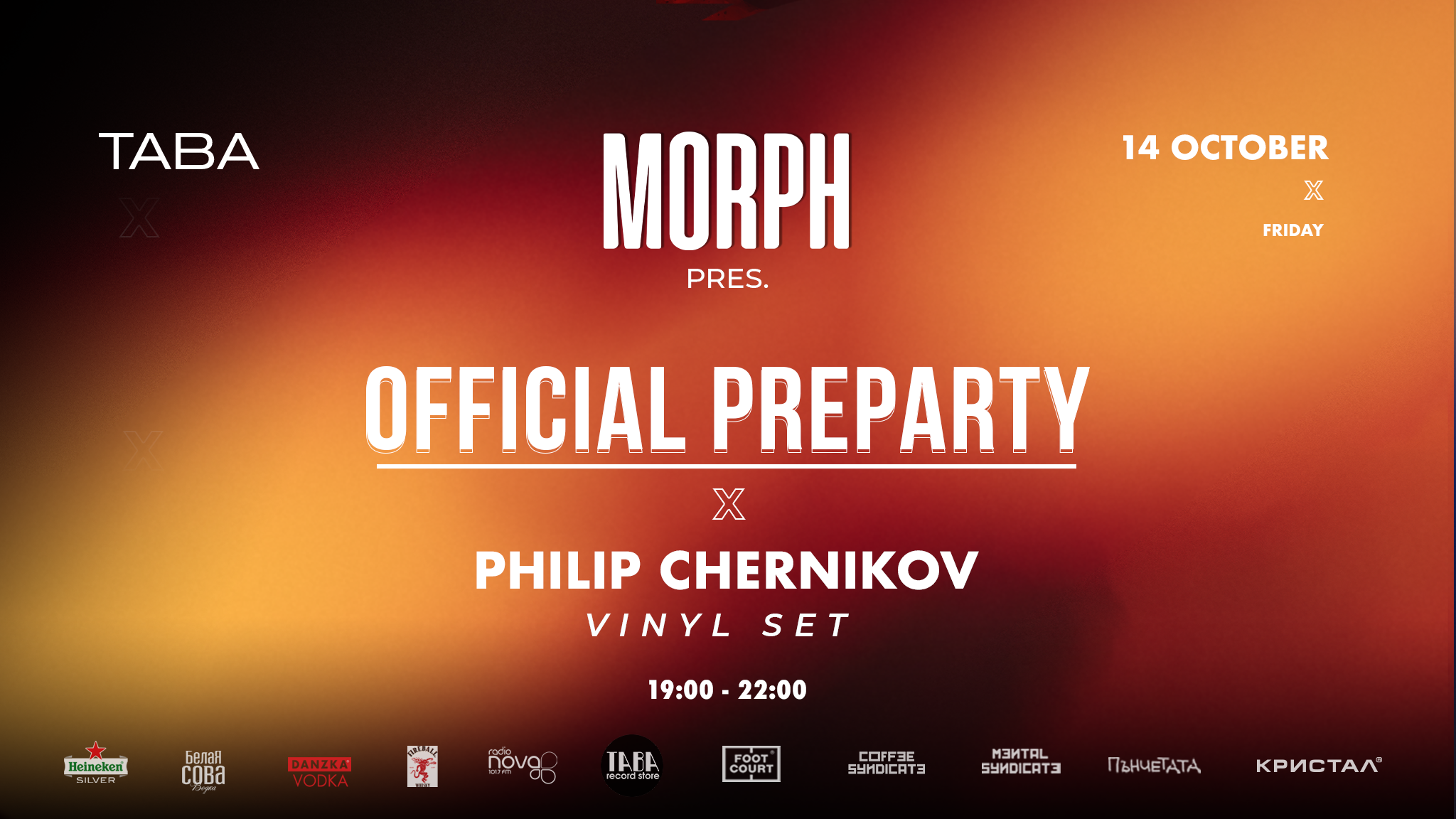 MORPH Official Preparty x Philip Chernikov at Taba Record Store, Sofia