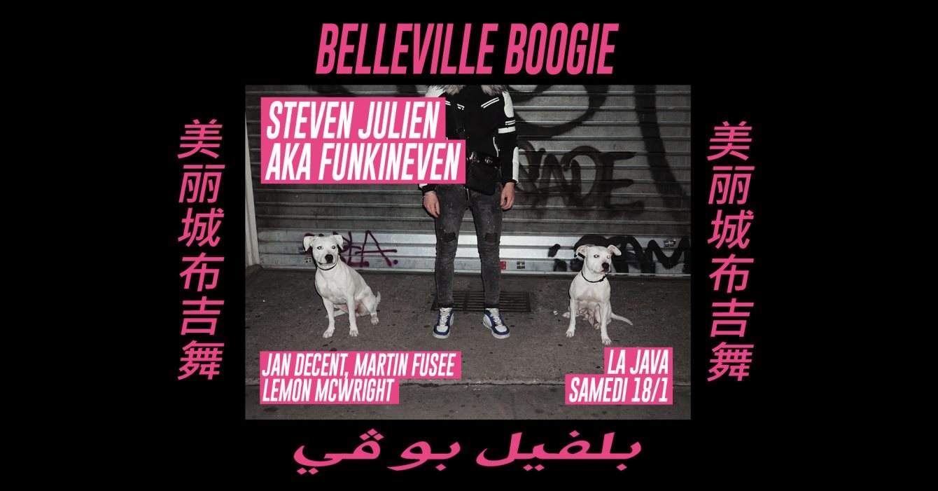 Belleville Boogie: Steven Julien aka FunkinEven & Résidents at La Java ...