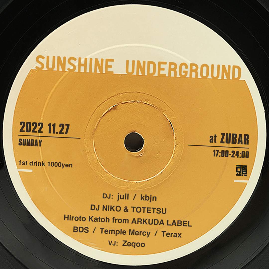 SUNSHINE UNDERGROUND at ZUBAR, Tokyo