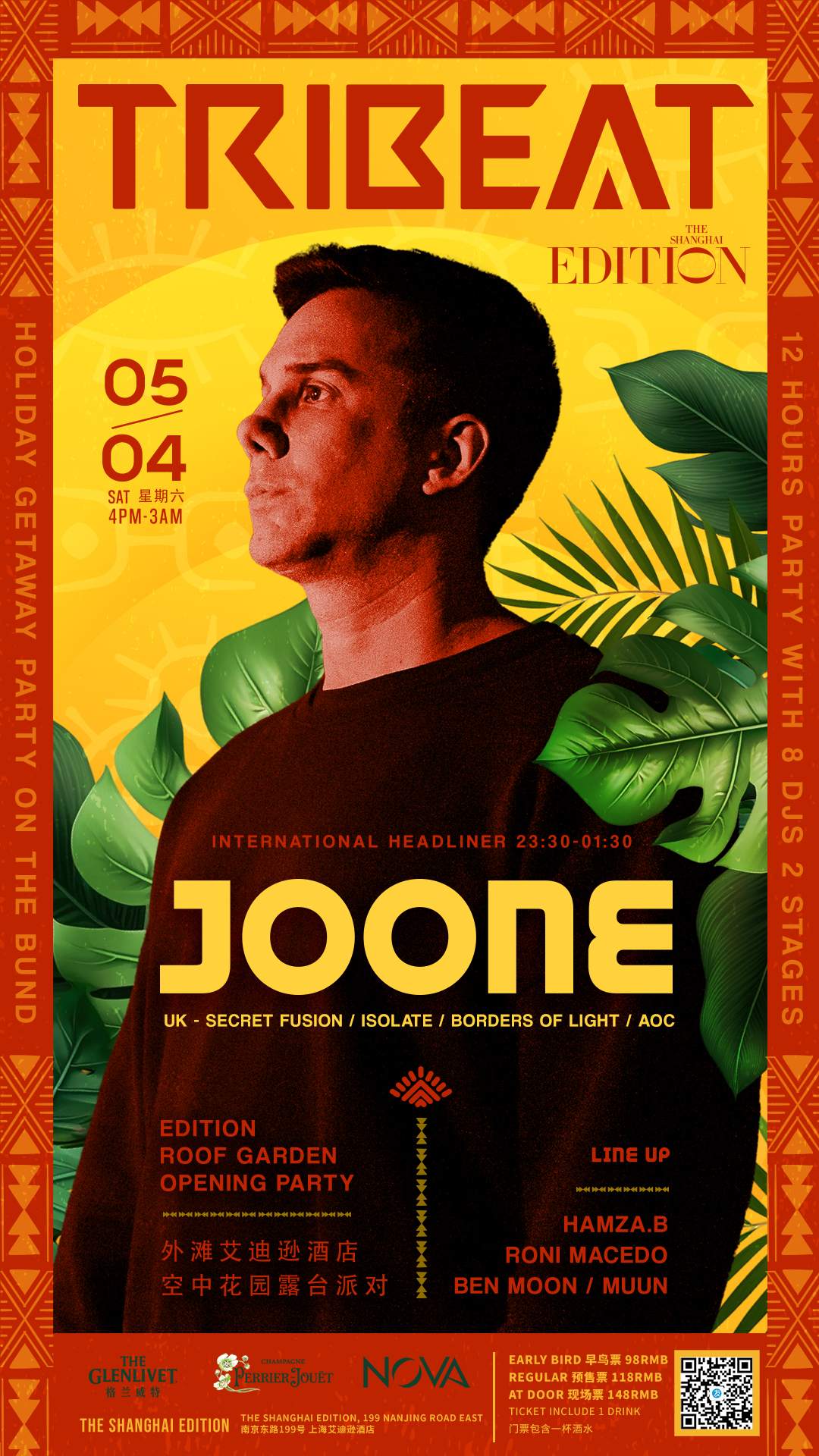 TRIBEAT - EDITION Hotel Roof Garden Opening Party at The Shanghai Edition, Shanghai