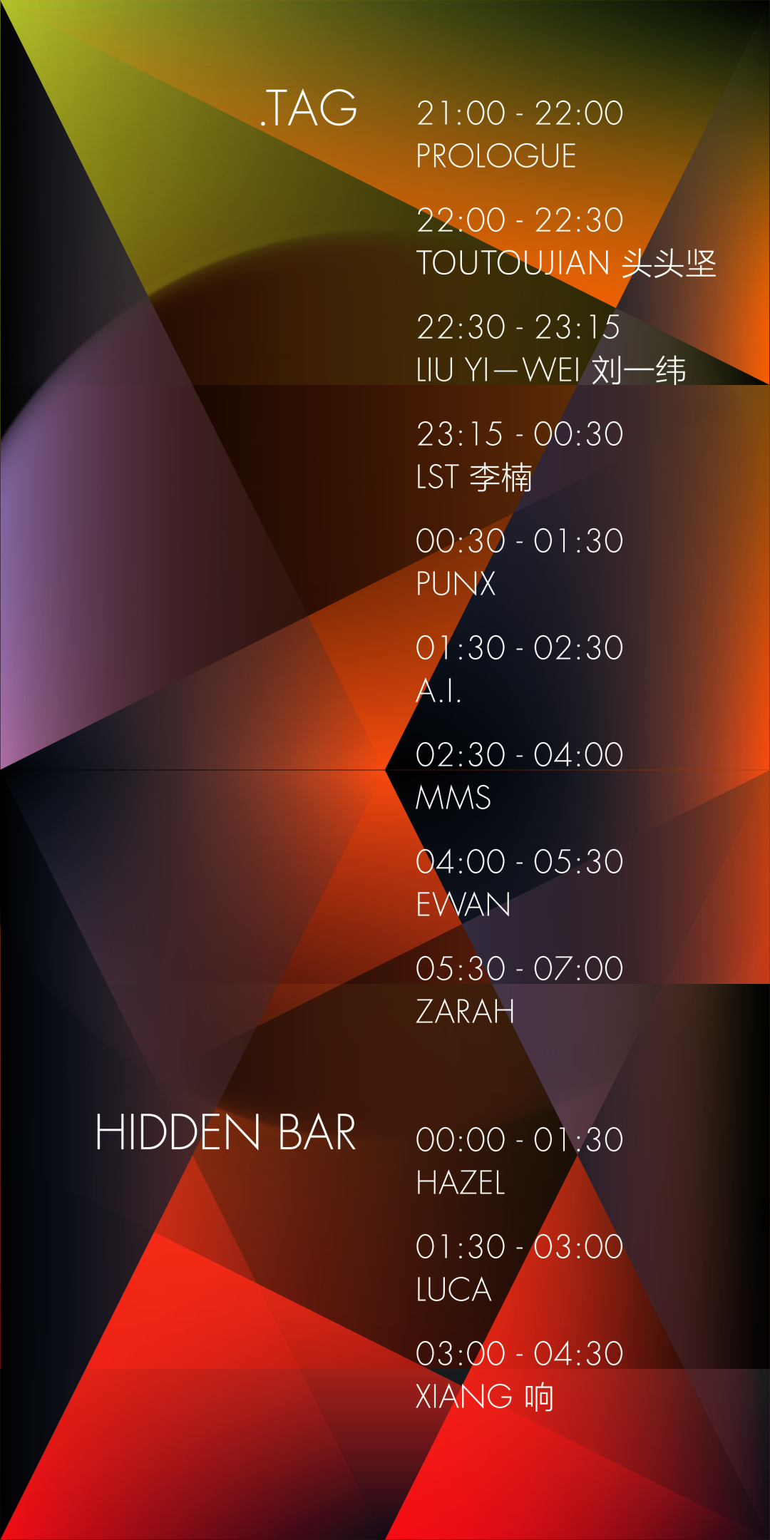 ANA X .TAG at .TAG, Chengdu