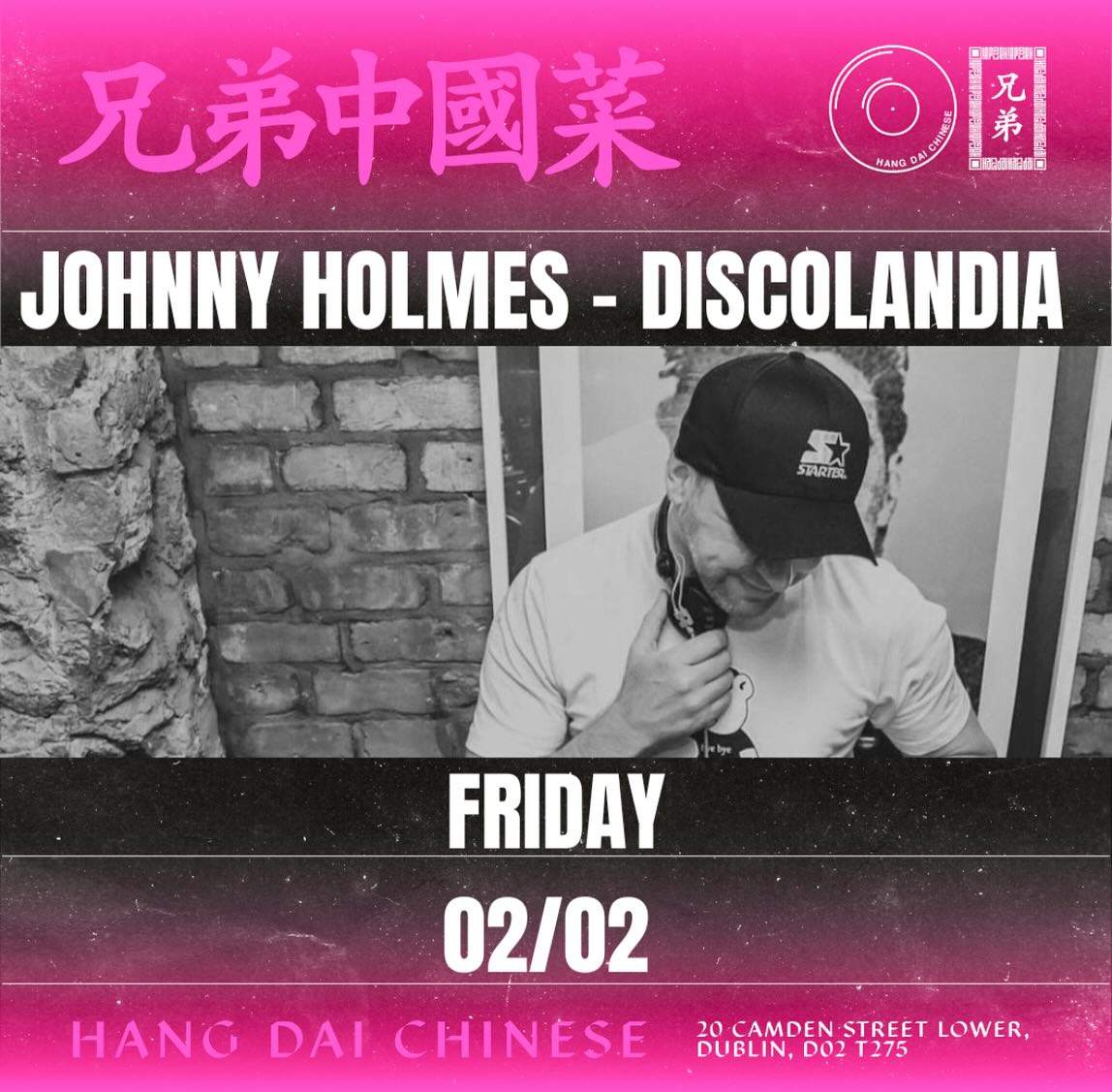 Johnny Holmes (Discolandia) at Hang Dai Chinese, Dublin