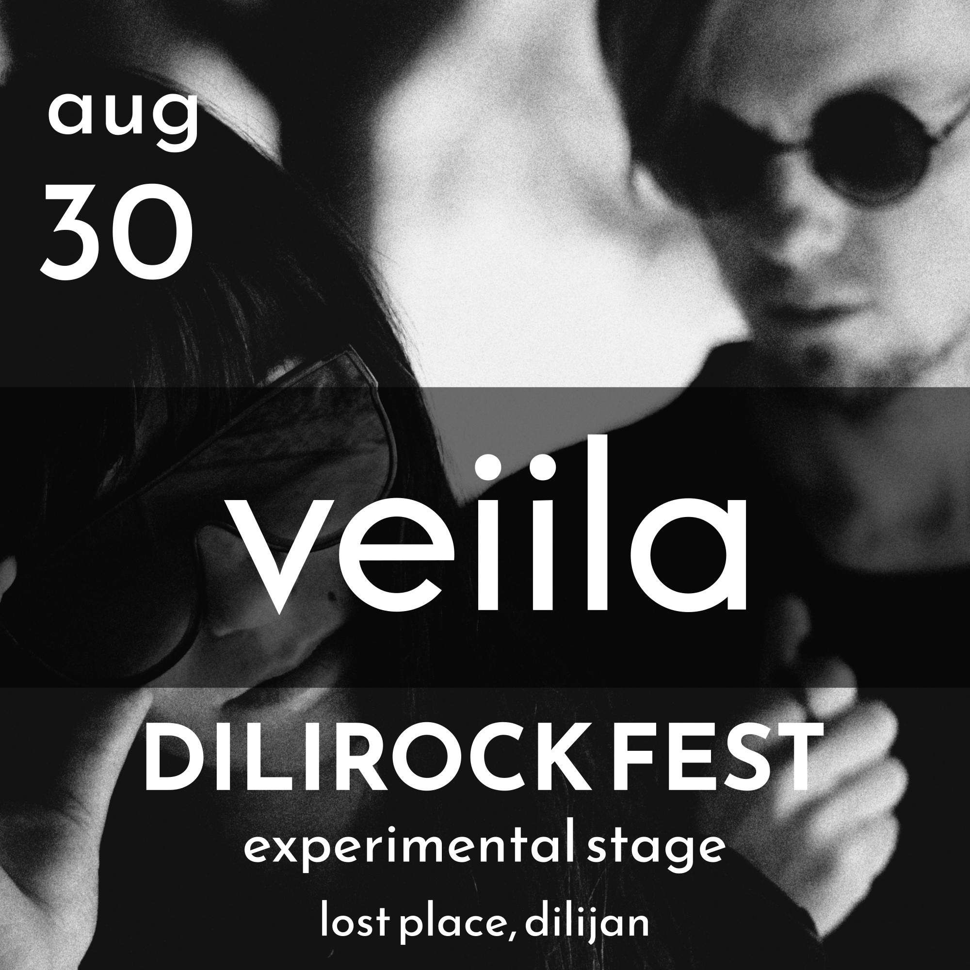 VEiiLA live at DiliRock Festival at TBA - Lost / Կորած Տեղ (Dilijan ...