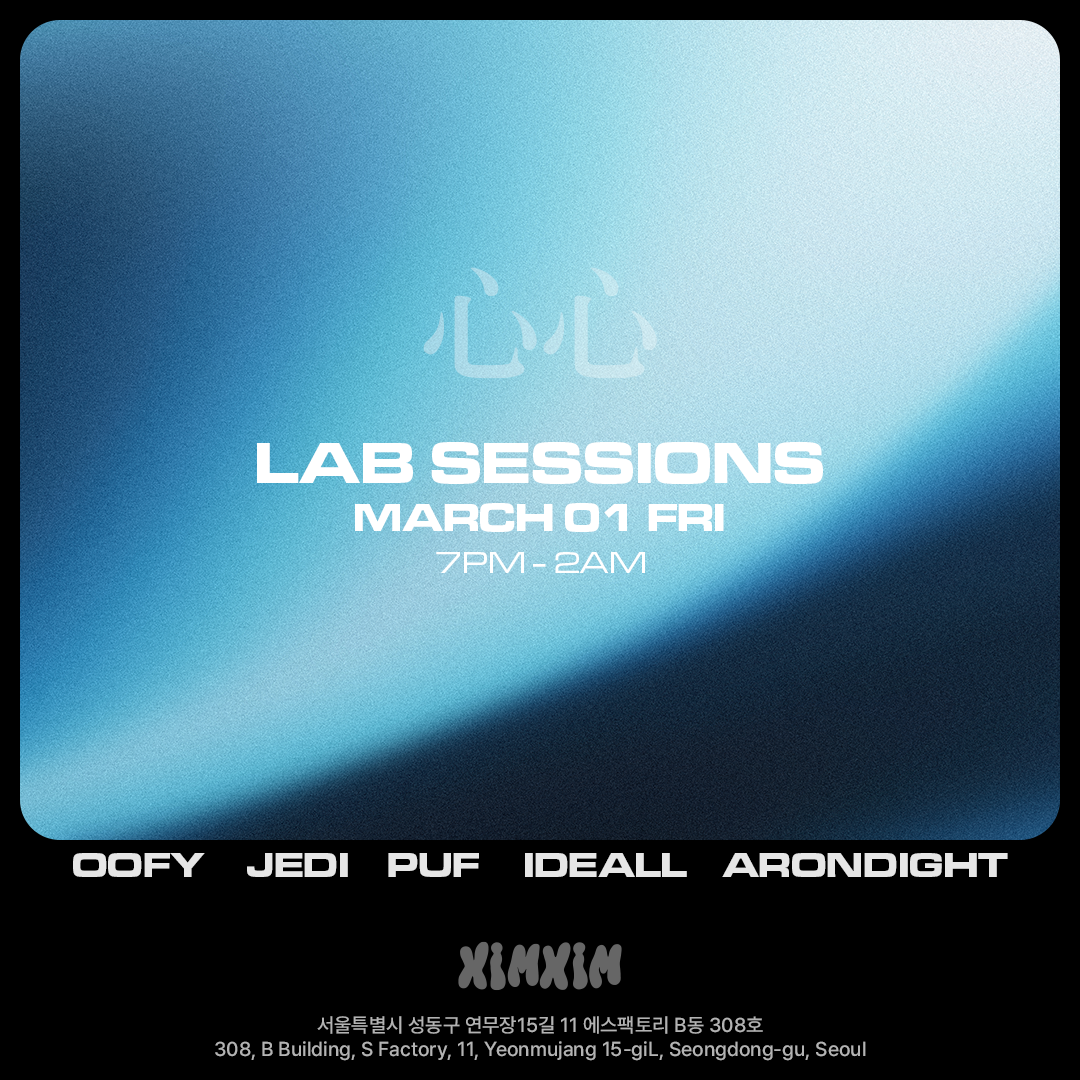 Ximxim Lab Sessions at Ximxim Bar, Seoul