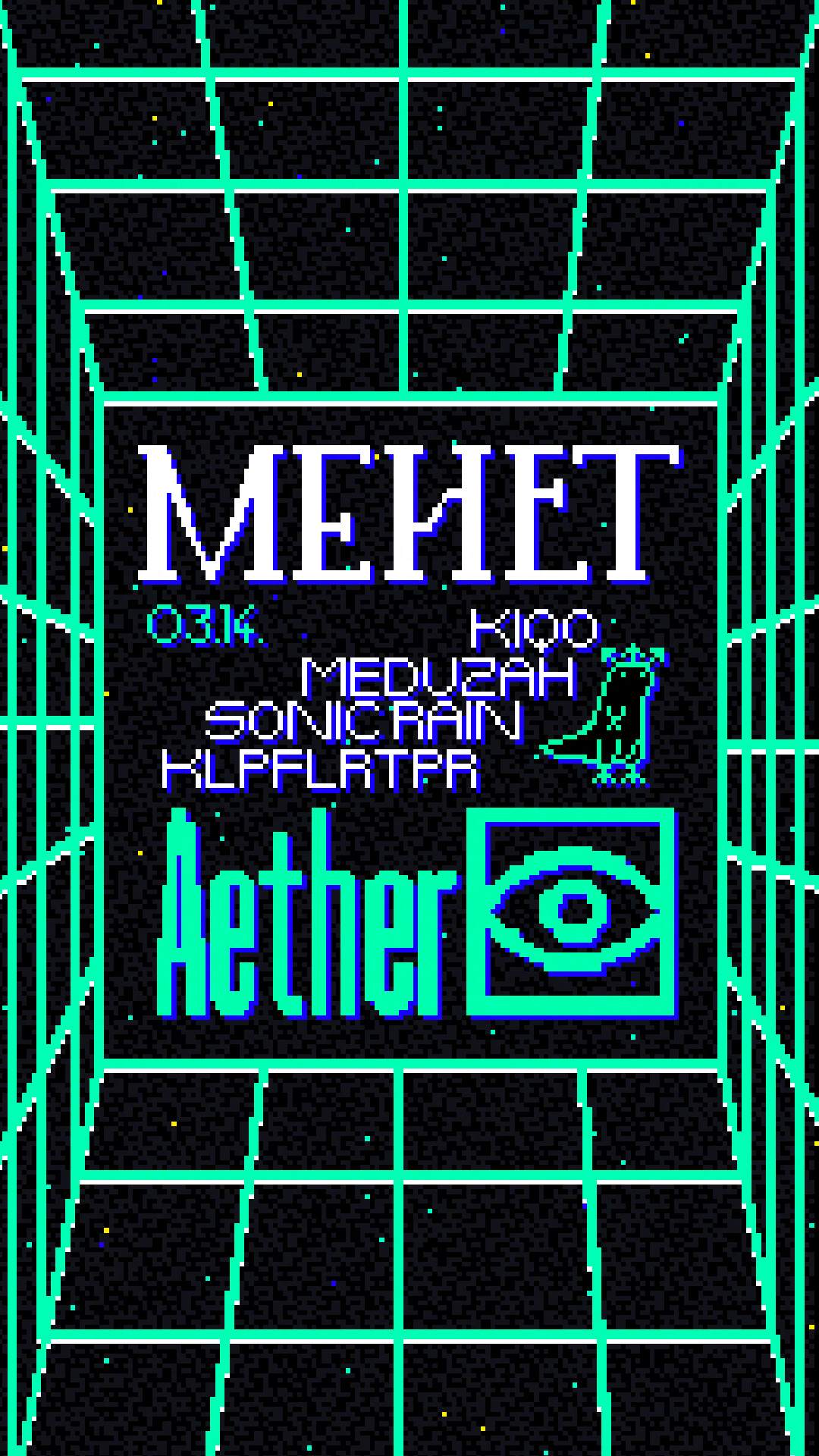 Aether invites mehet crew at Aether Club Budapest, Budapest