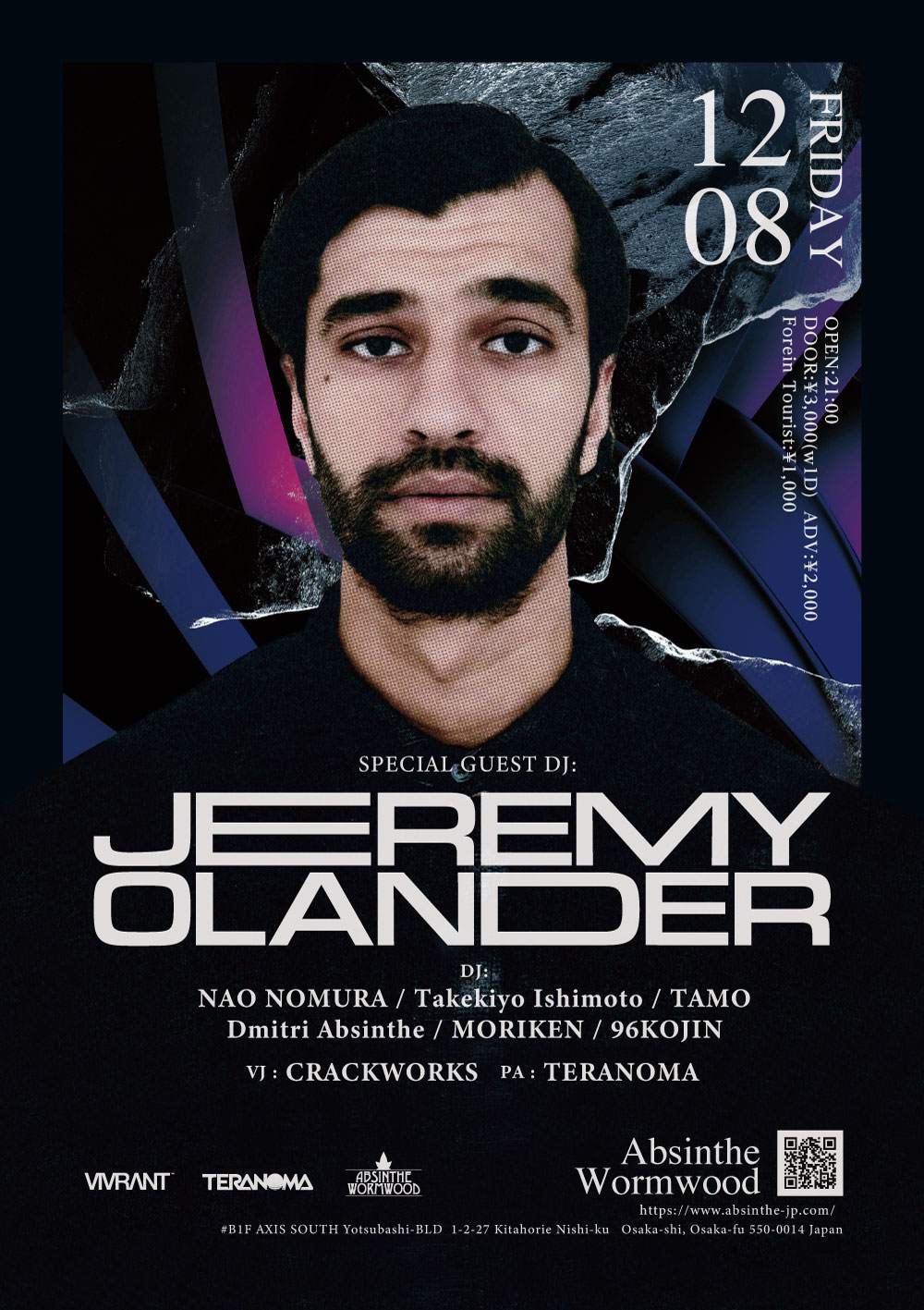 Jeremy Olander Japan Tour in Osaka at Absinthe Wormwood, Osaka