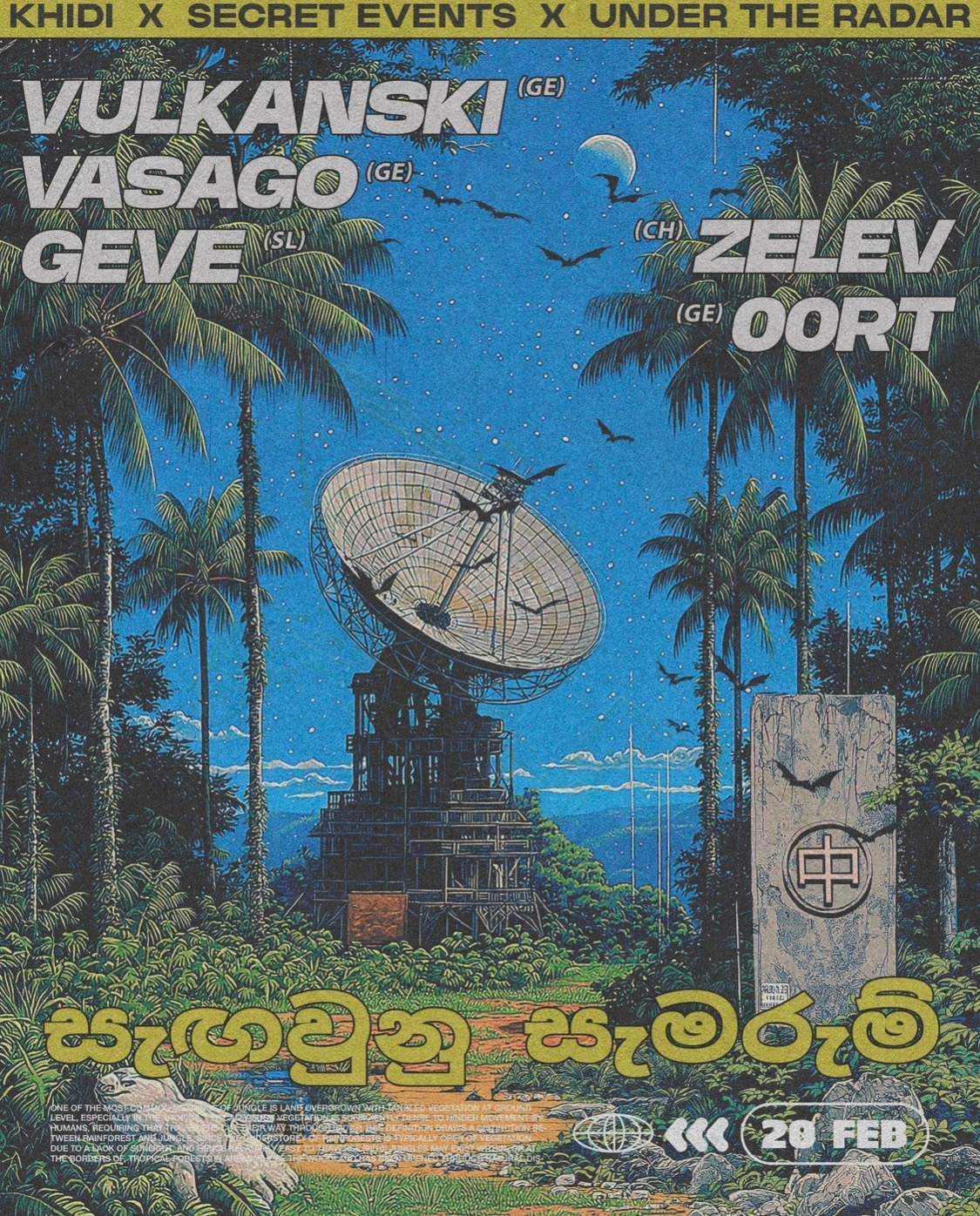 KHIDI X Secret Events X UNDER THE RADAR at The Groove Garden, Sri Lanka
