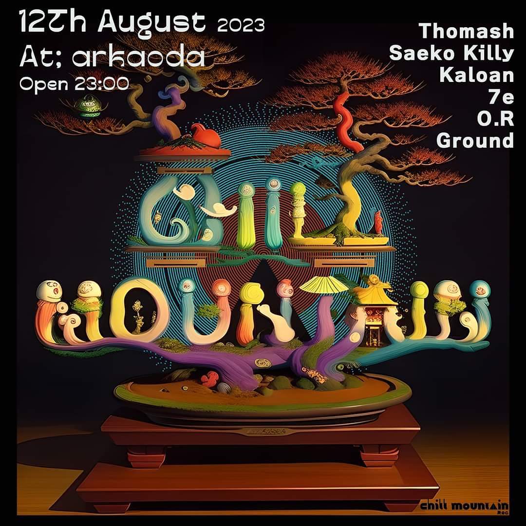 CHILL MOUNTAIN REC TAKEOVER at arkaoda Berlin, Berlin