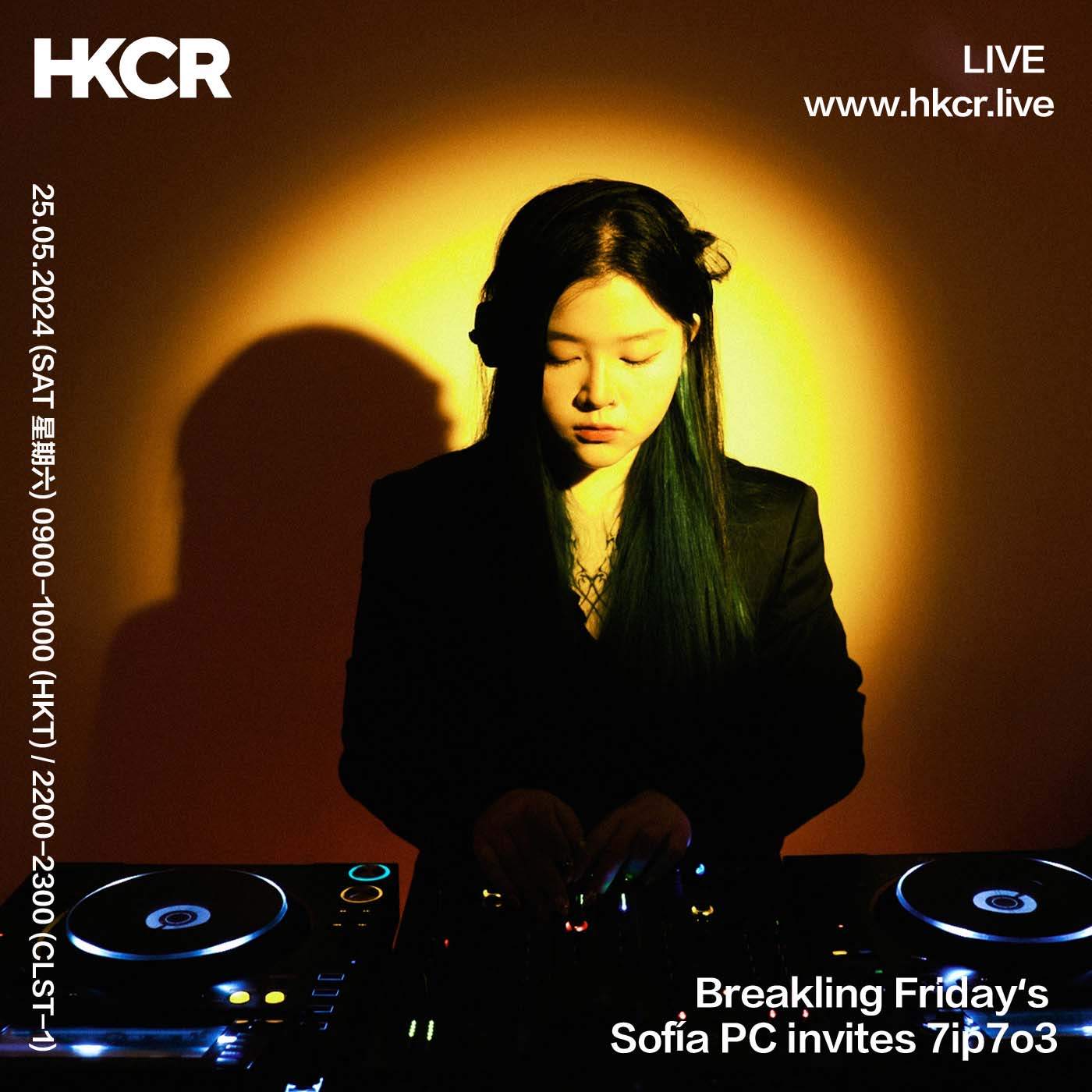 Breaking Friday's W/ 7ip7o3 at Hkcr, Hong Kong