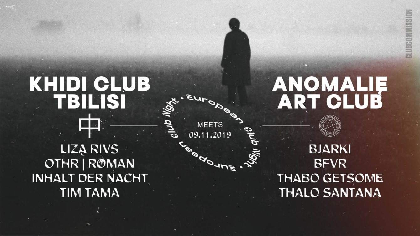 Anomalie Art Club x Khidi Club Tbilisi with Bjarki, Tim Tama, BFVR uvm ...