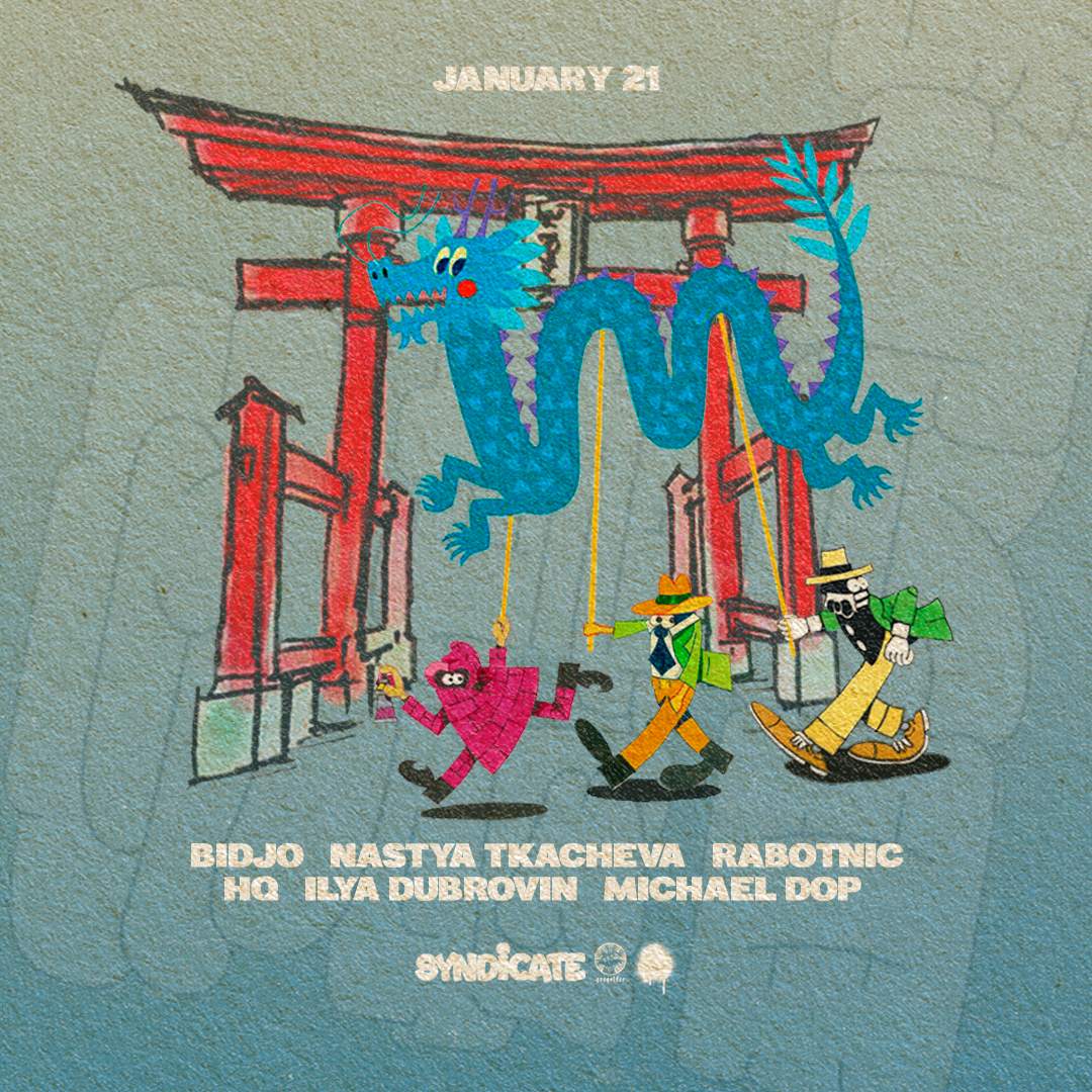 CHINESE SYNDICATE en Gazgolder, Moscow