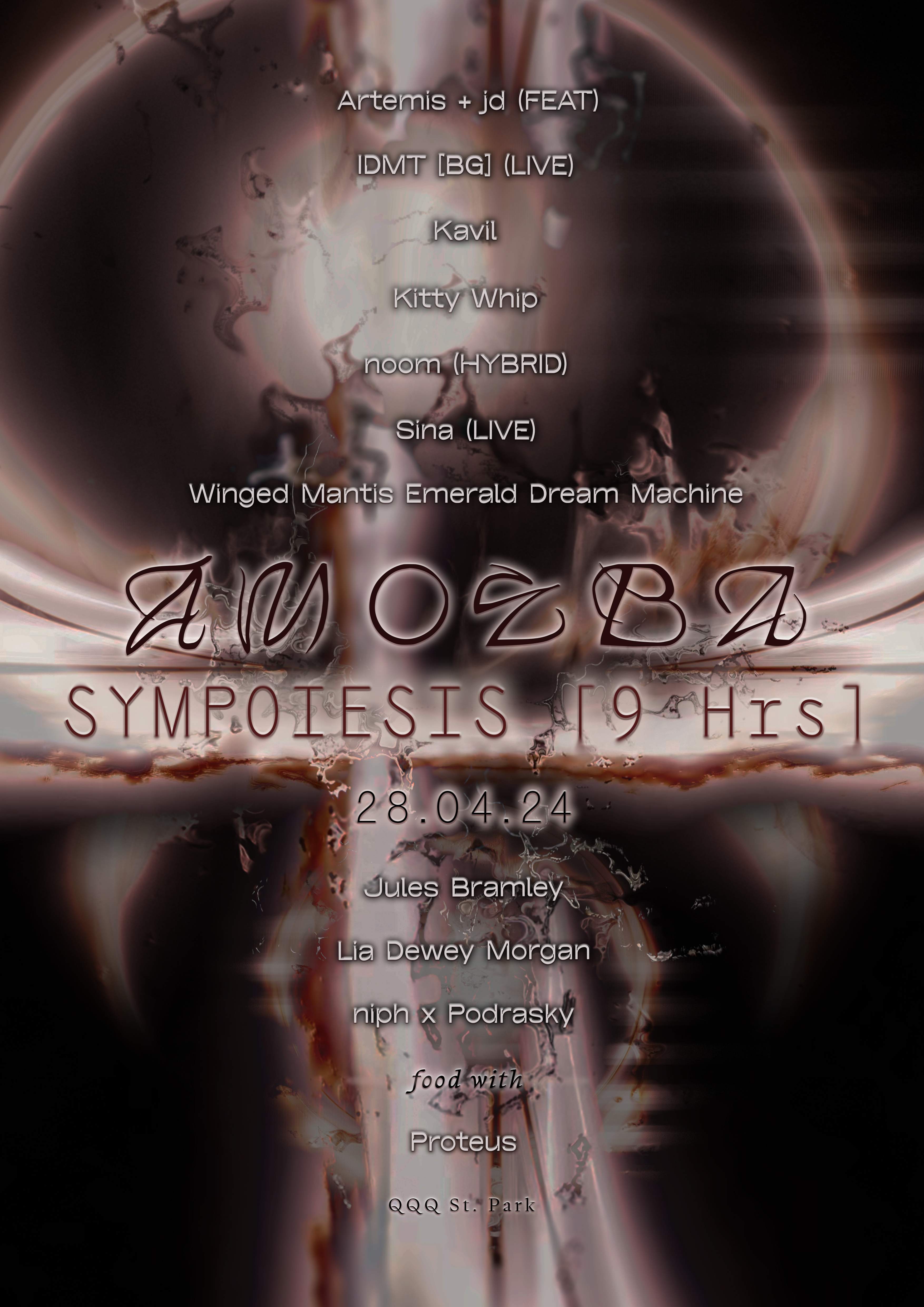 Amoeba: Sympoiesis [9Hrs] at QQQ. ST Park, Melbourne