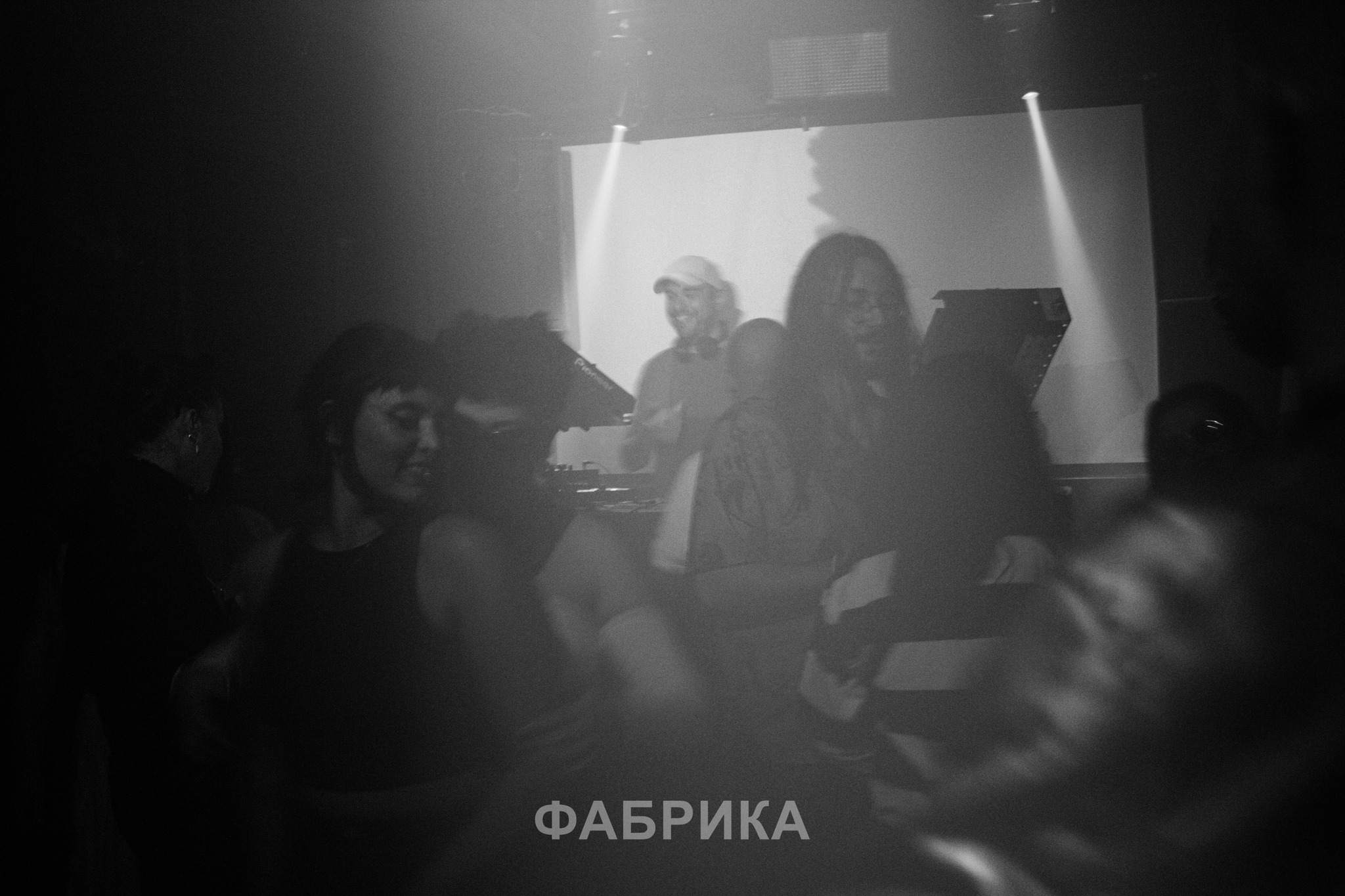 PRIVATE RAVE // Fabrika at Fabrika, Budapest
