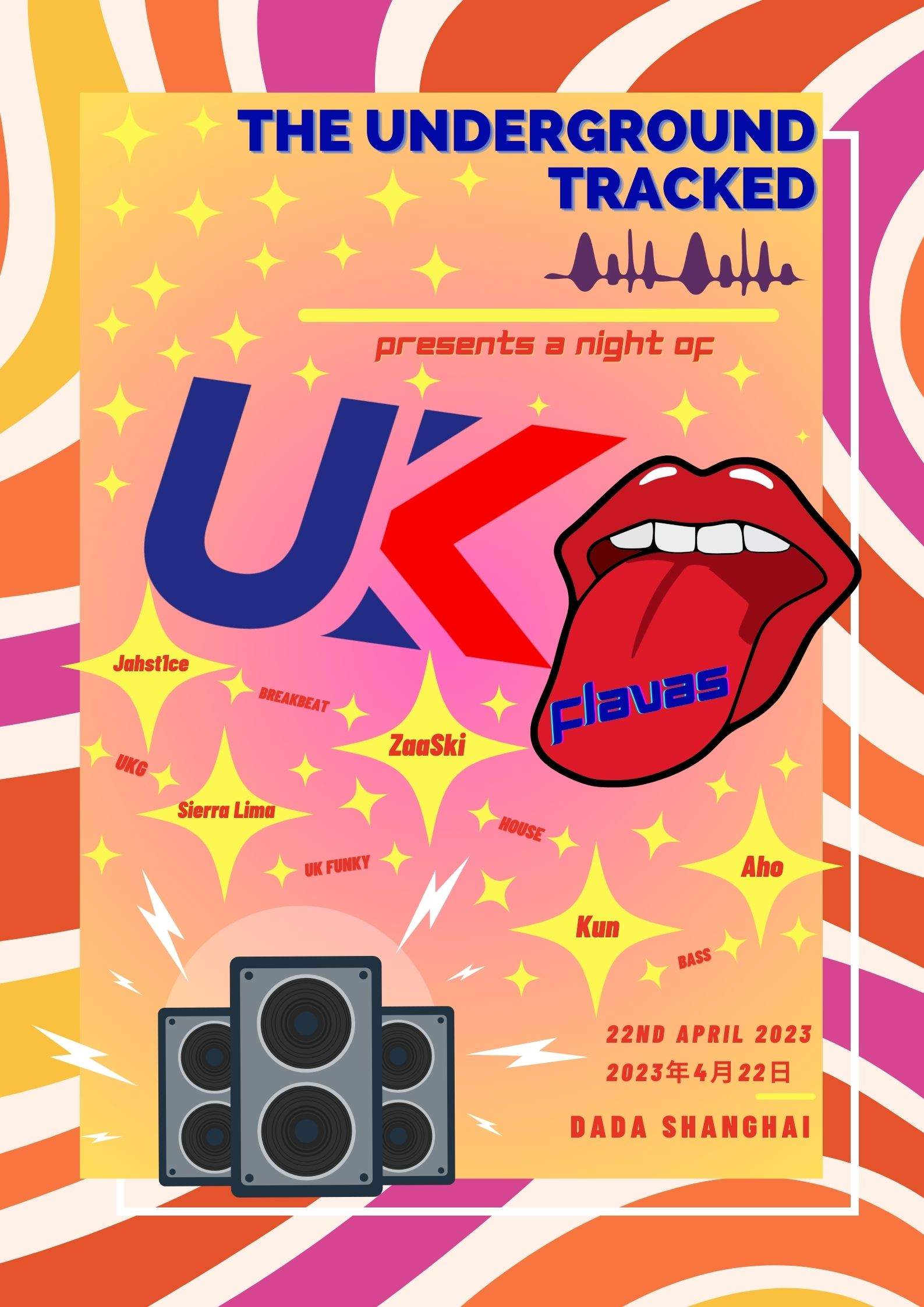 The Underground Tracked - UK Flavas at Dada Shanghai, Shanghai