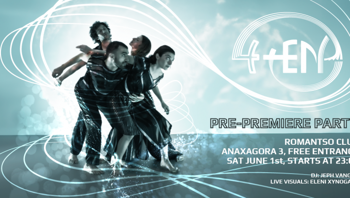 4 + ENA pre-premiere teaser party at Romantso, Athens