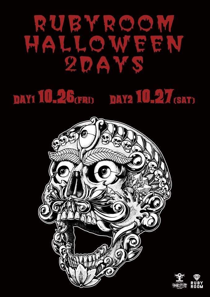 Ruby Room Halloween 2018 - 2 Days at Ruby Room, Tokyo