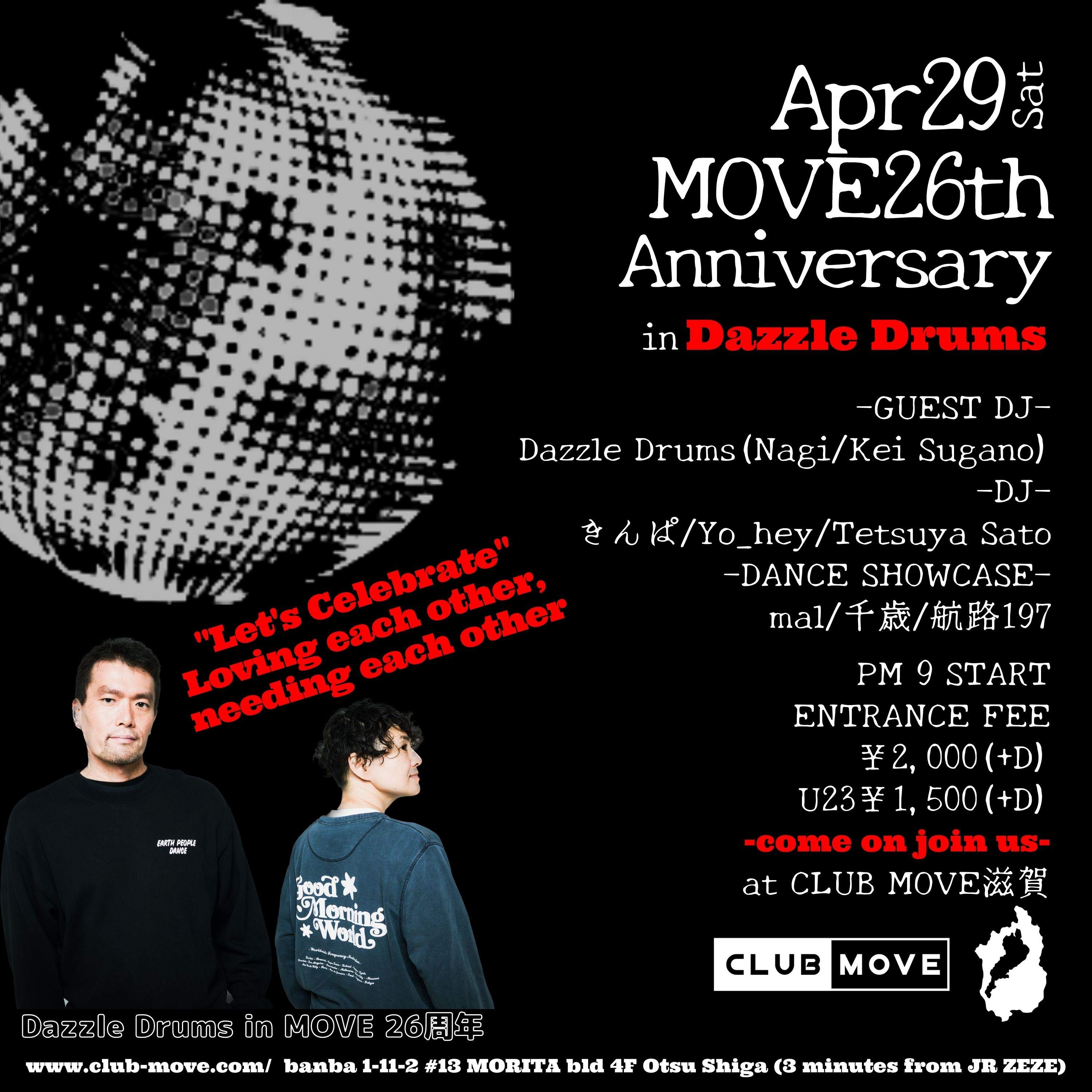 CLUB MOVE 26th Anniversary feat. Dazzle Drums at Club Move, Kansai