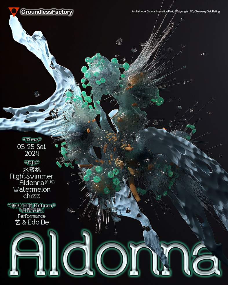 Australia's Fiercest New Blood: Aldonna + Butoh Dance 'Unborn' + PENG ...