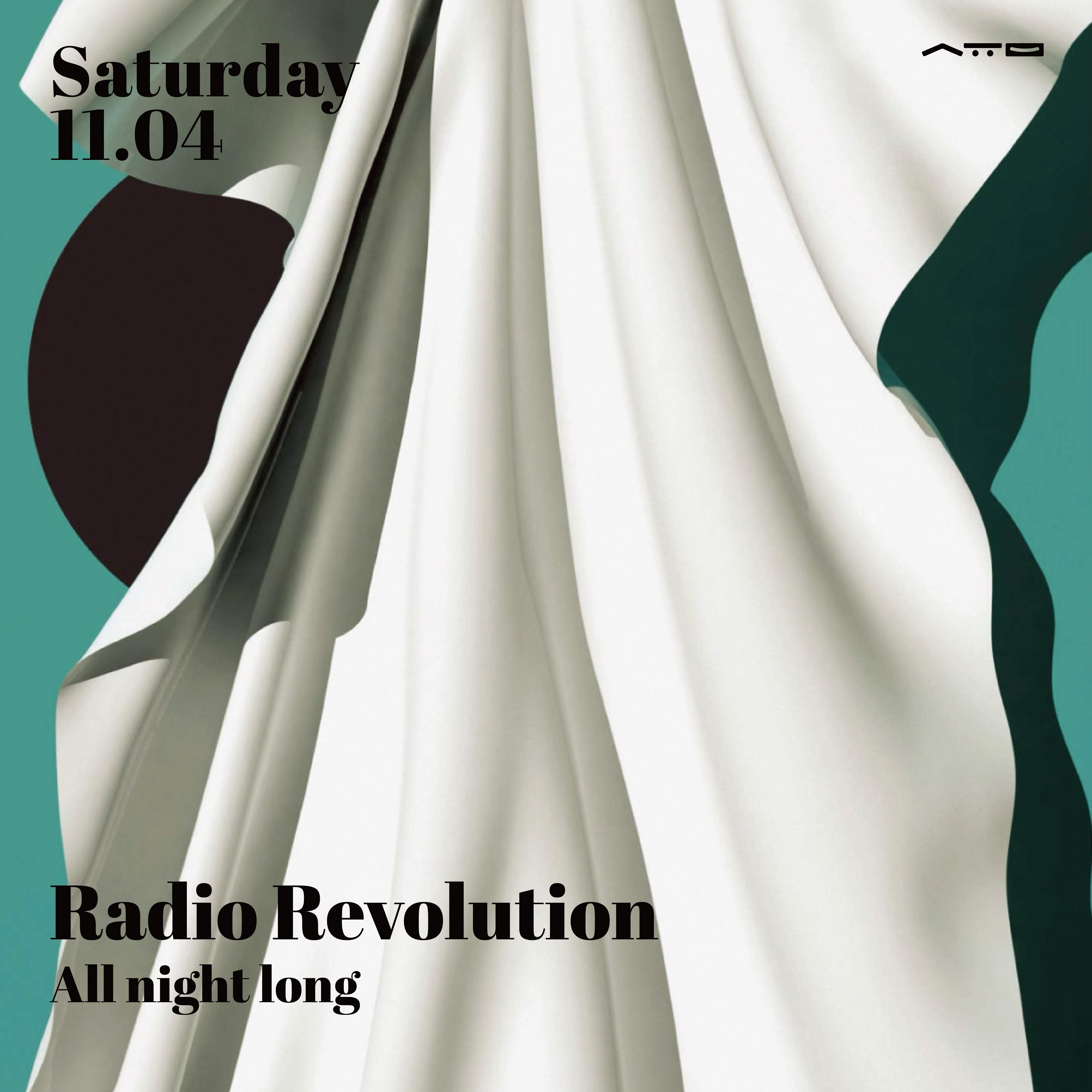 shoom_busan/Radio Revolution/with Special DJ (France) at Shoom Busan, Busan